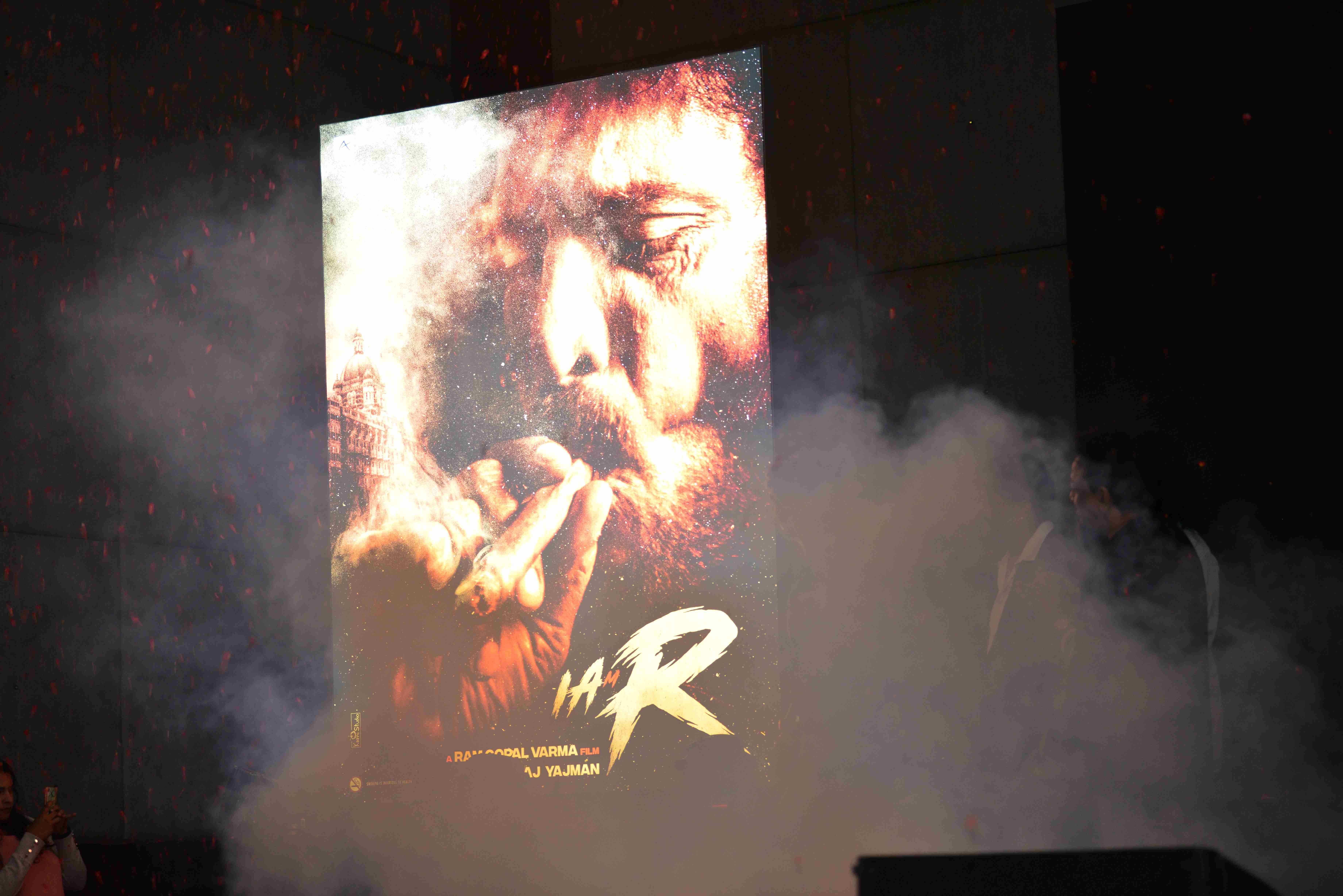 I AM R Film Press Meet - Filmibeat