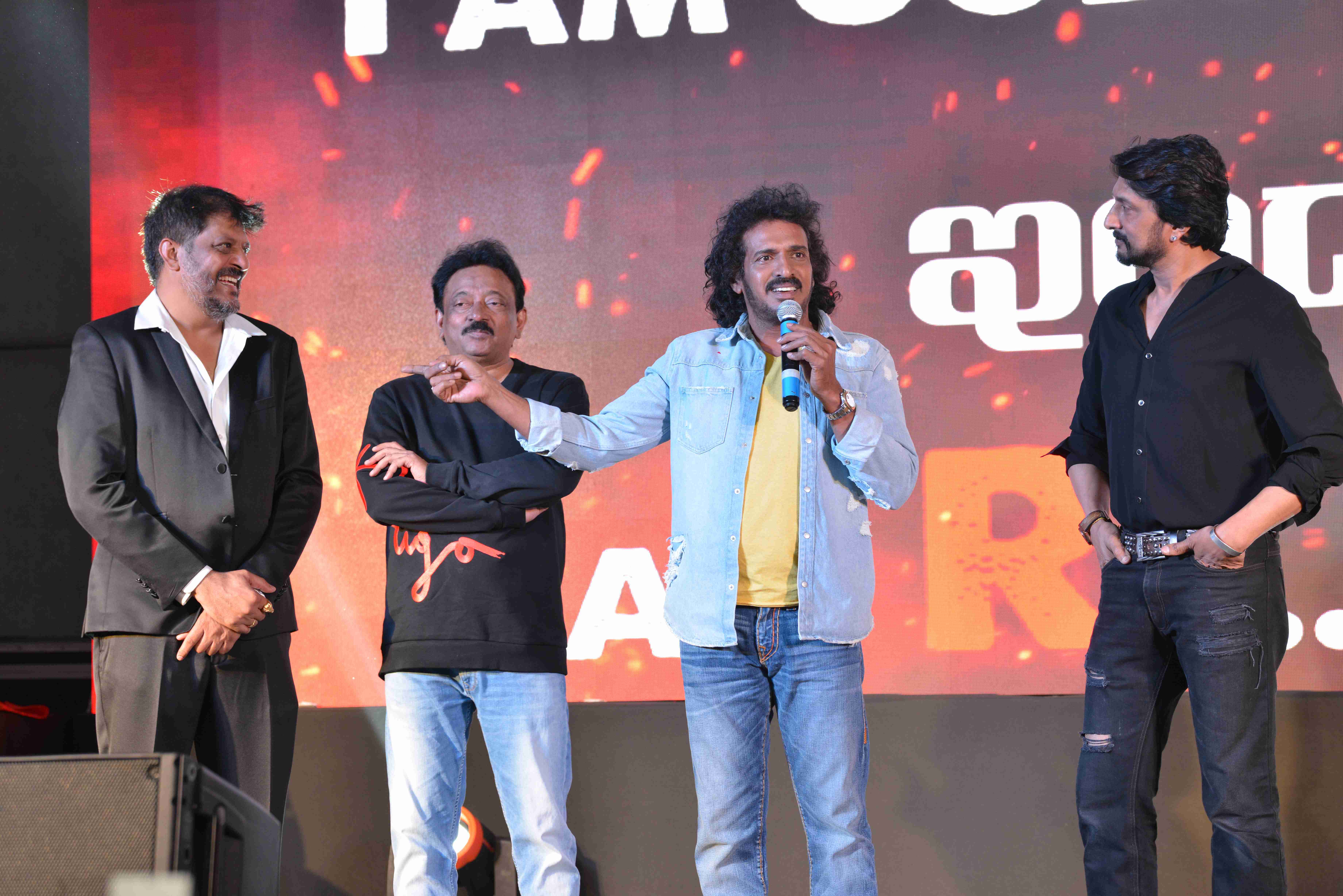 I AM R Film Press Meet - Filmibeat