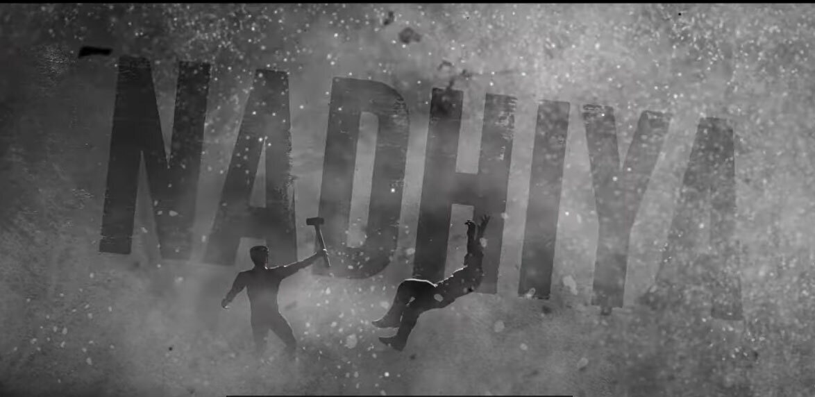 KGF Chapter 2 Toofan Song Tamil Audience Reaction - Filmibeat