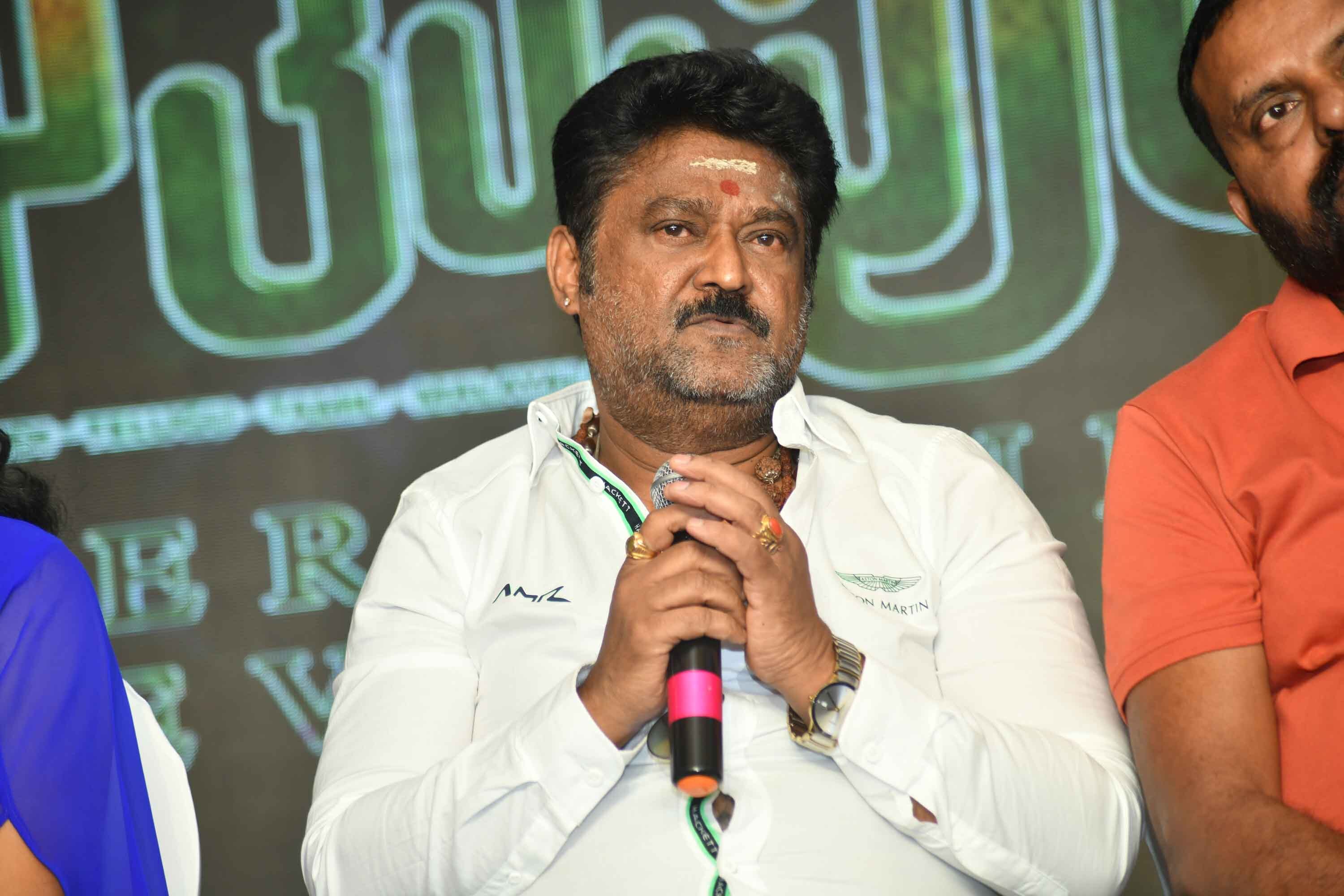 THOTHAPURI Film Trailer Launch Event - Filmibeat