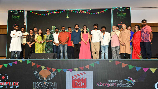 THOTHAPURI Film Trailer Launch Event - Filmibeat