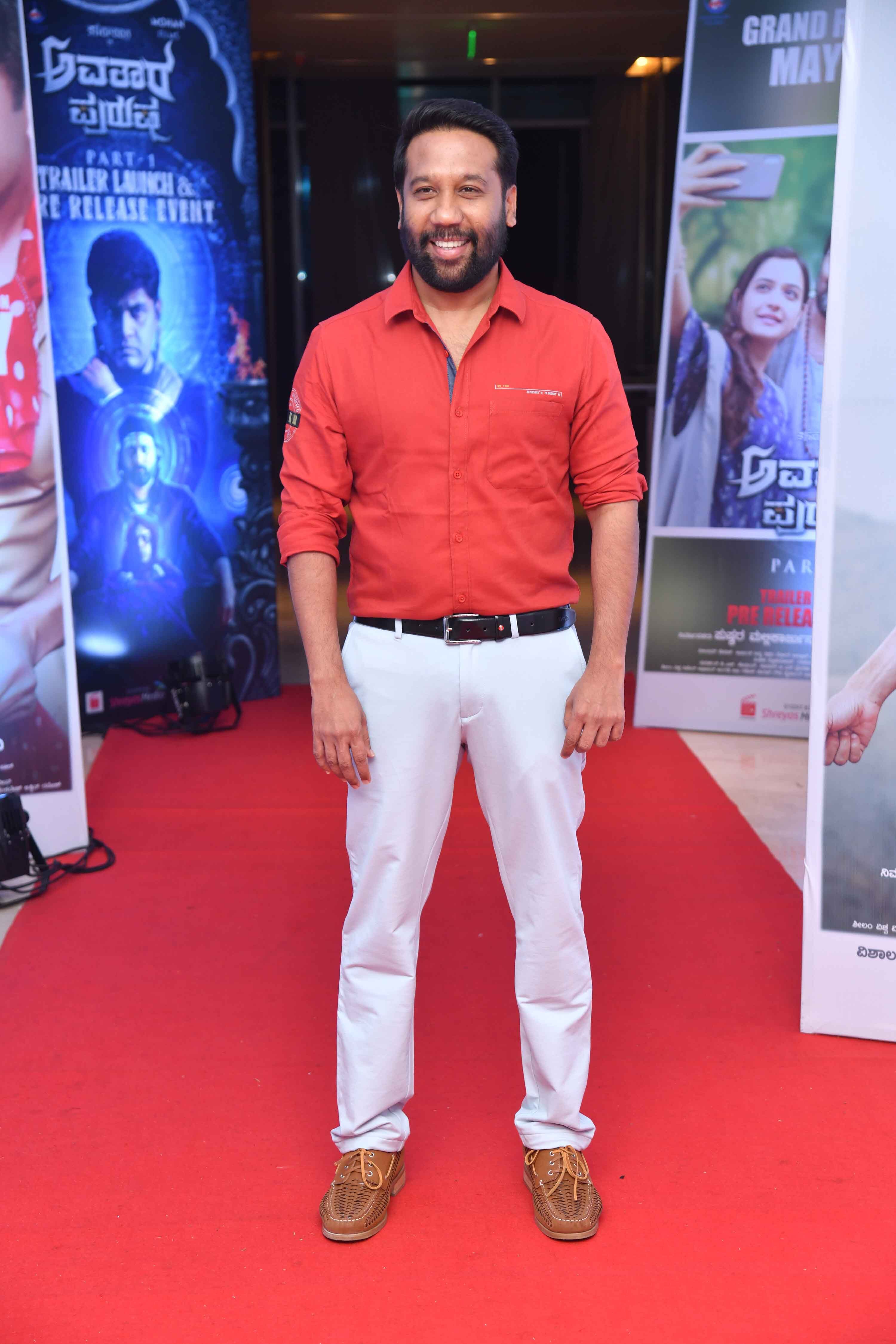 Avatara Purusha Film Pre Release Event - Filmibeat