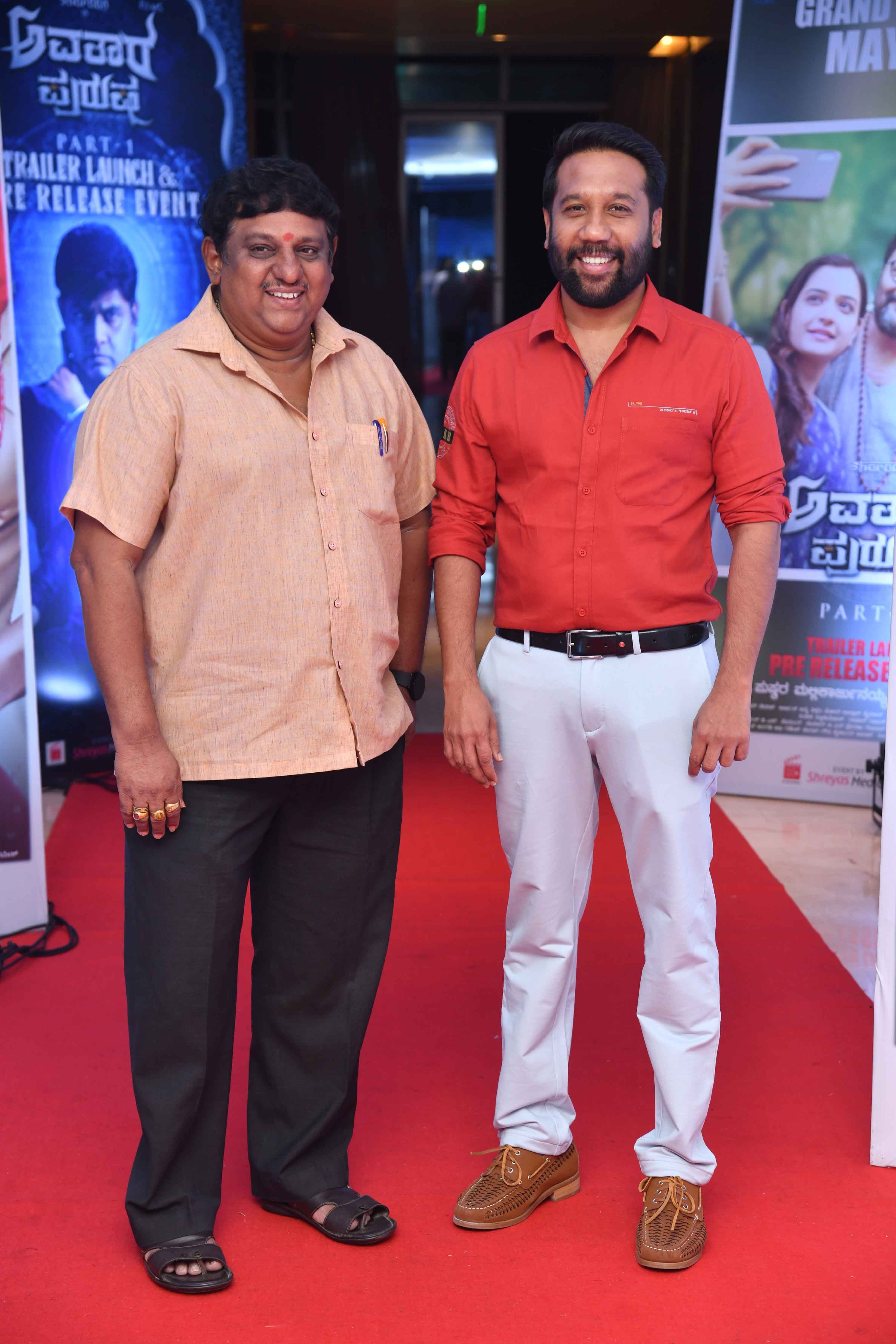 Avatara Purusha Film Pre Release Event - Filmibeat
