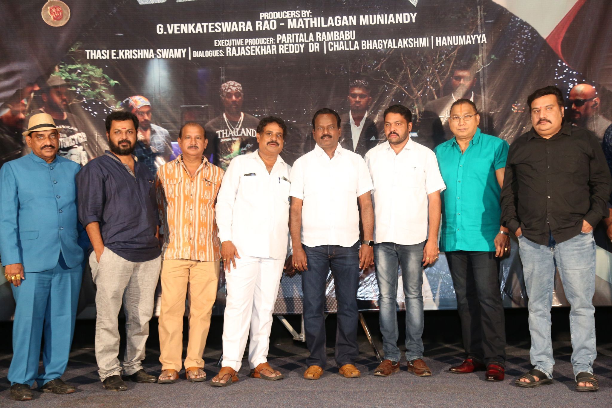 Photos of Chasing Movie Press Meet - Filmibeat