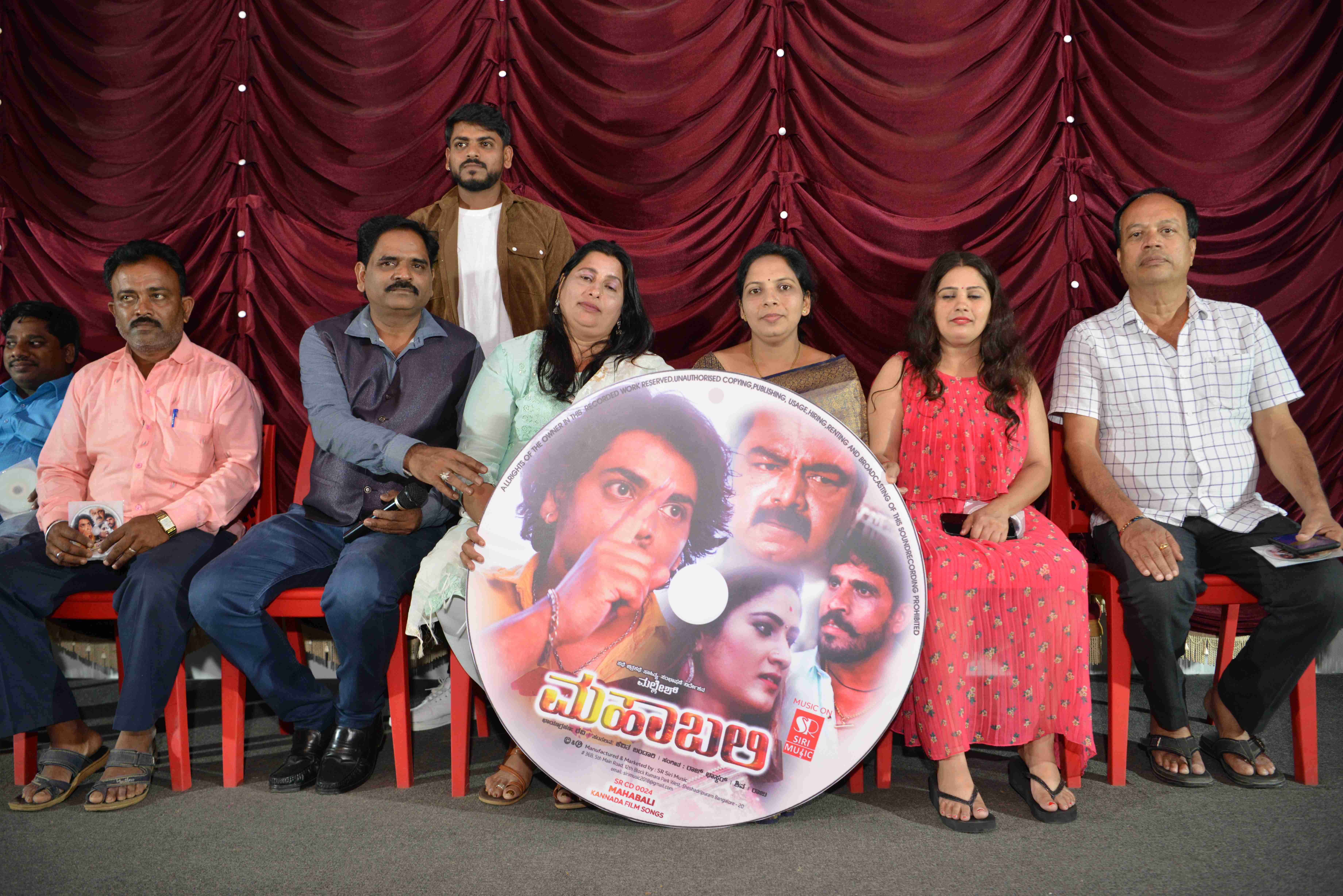 MAHABALI Film Press Meet - Filmibeat