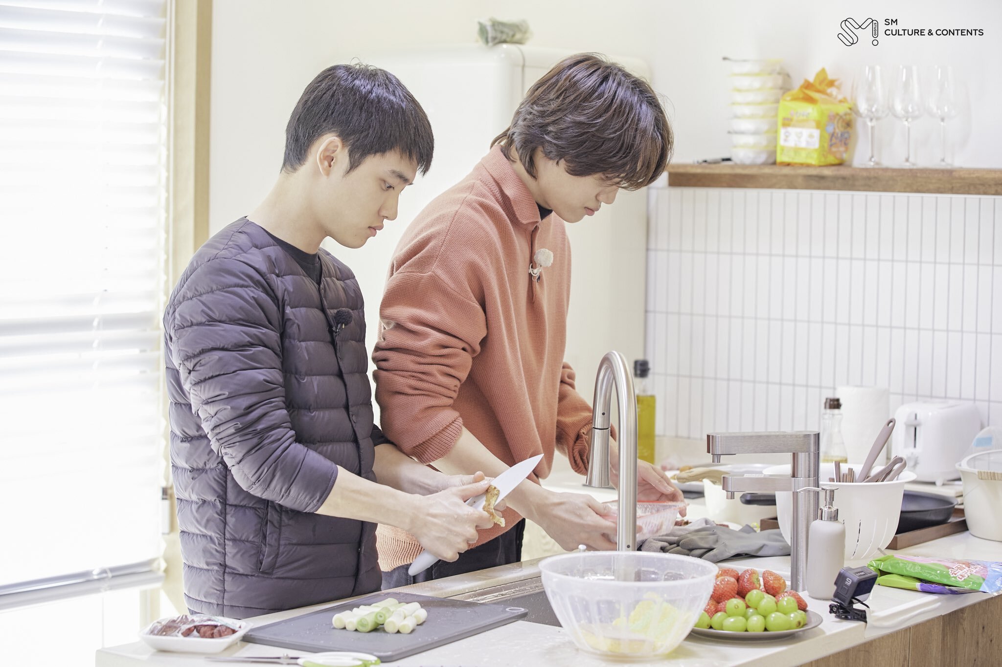 New Pics From EXO Ladder Season 3 - Filmibeat