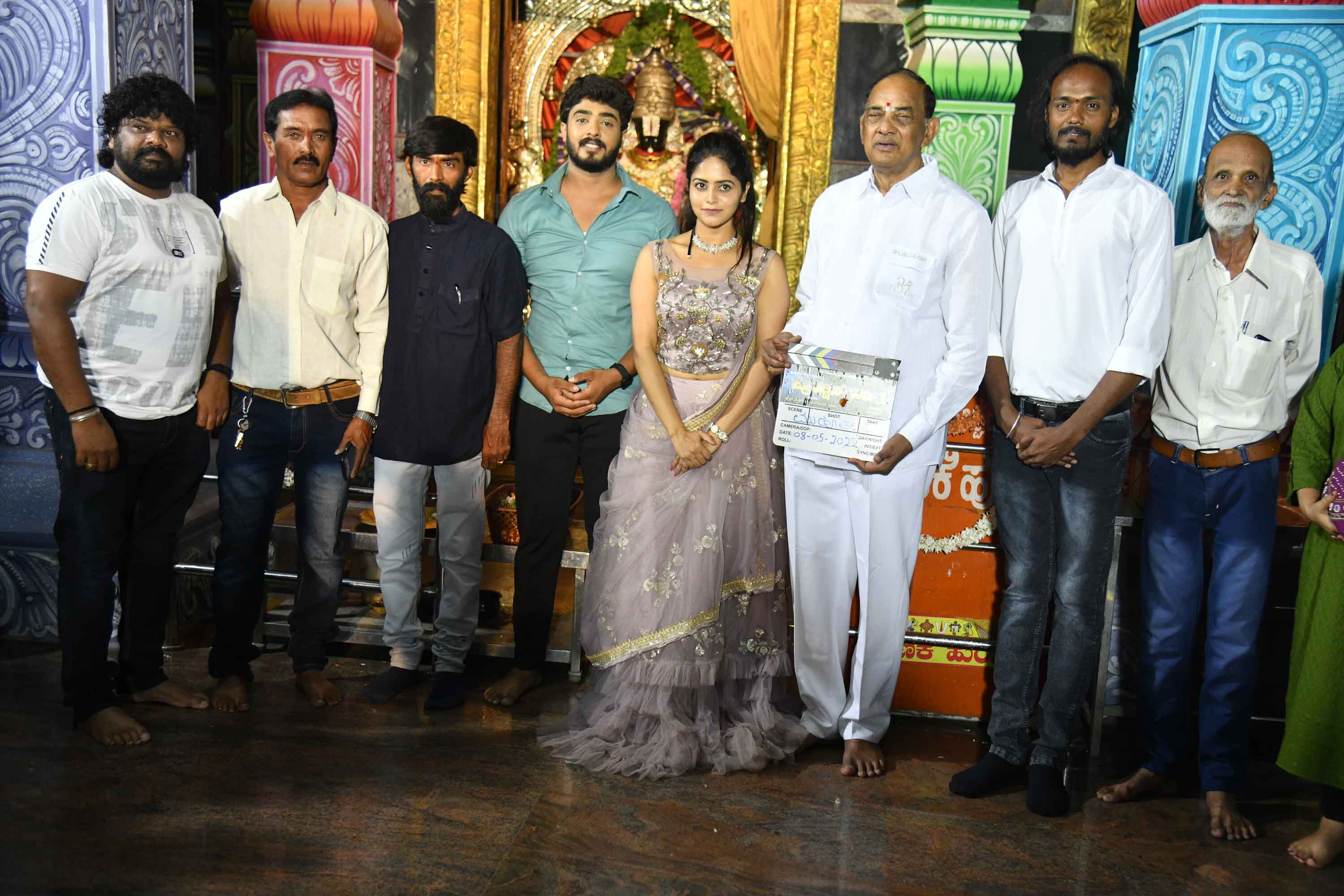 Production No.1 Film Launch Press Meet - Filmibeat