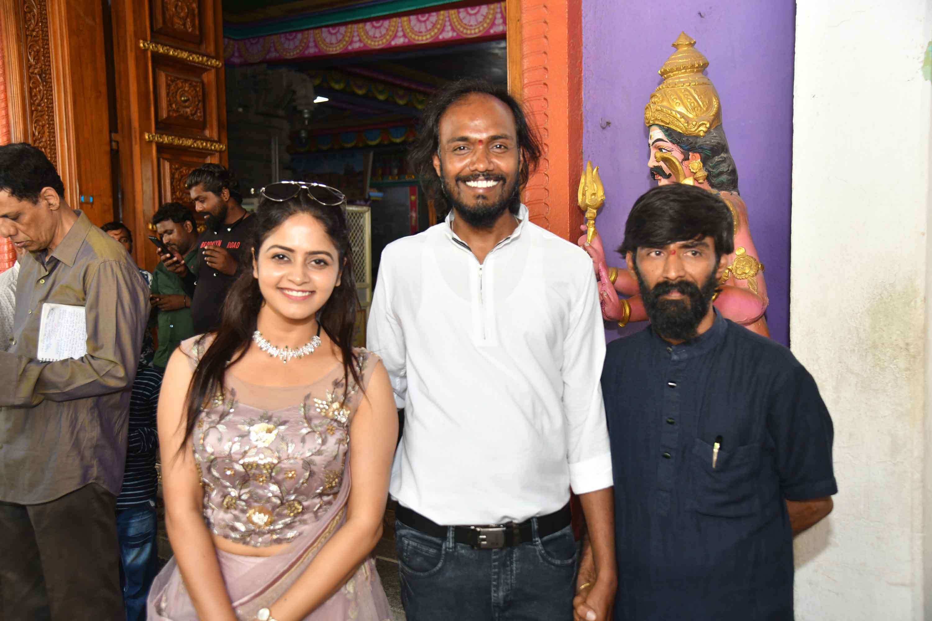 Production No.1 Film Launch Press Meet - Filmibeat