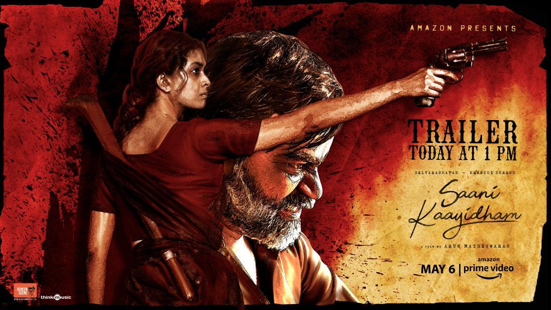 Saani Kaayidham Tamil Movie: Pooja, Shooting Stills, Location Photos ...