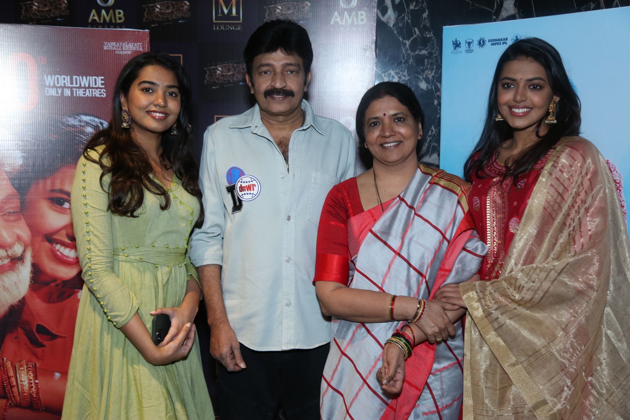 Shekar Movie Trailer Launch - Filmibeat