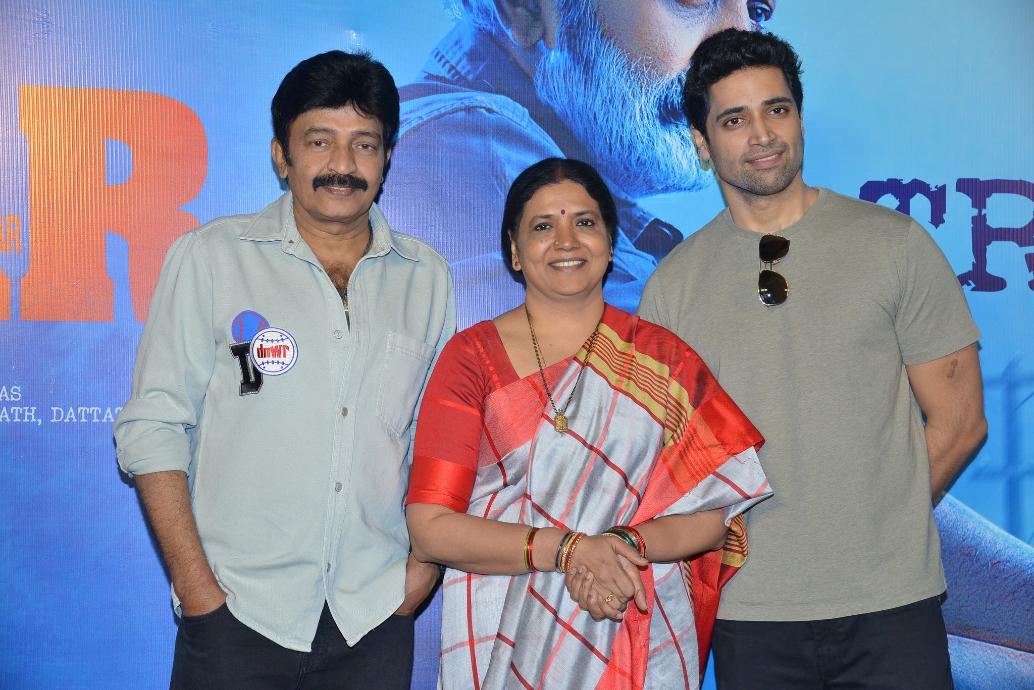 Shekar Movie Trailer Launch - Filmibeat