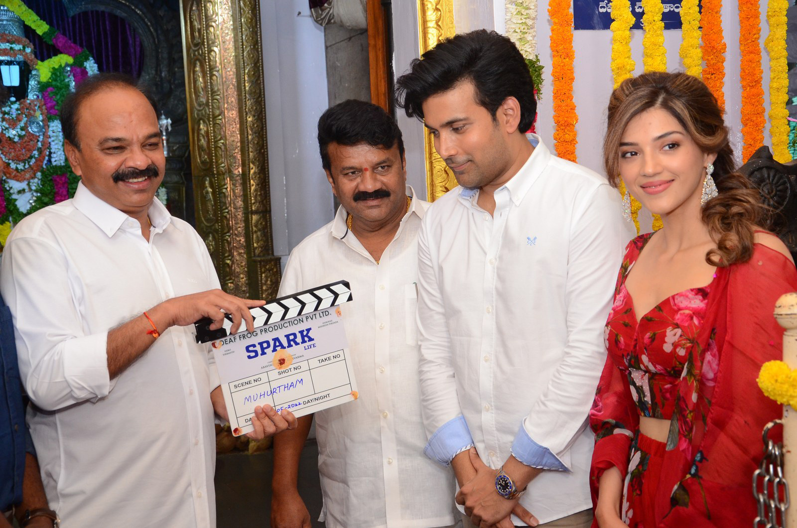 Spark Movie Launch - Filmibeat