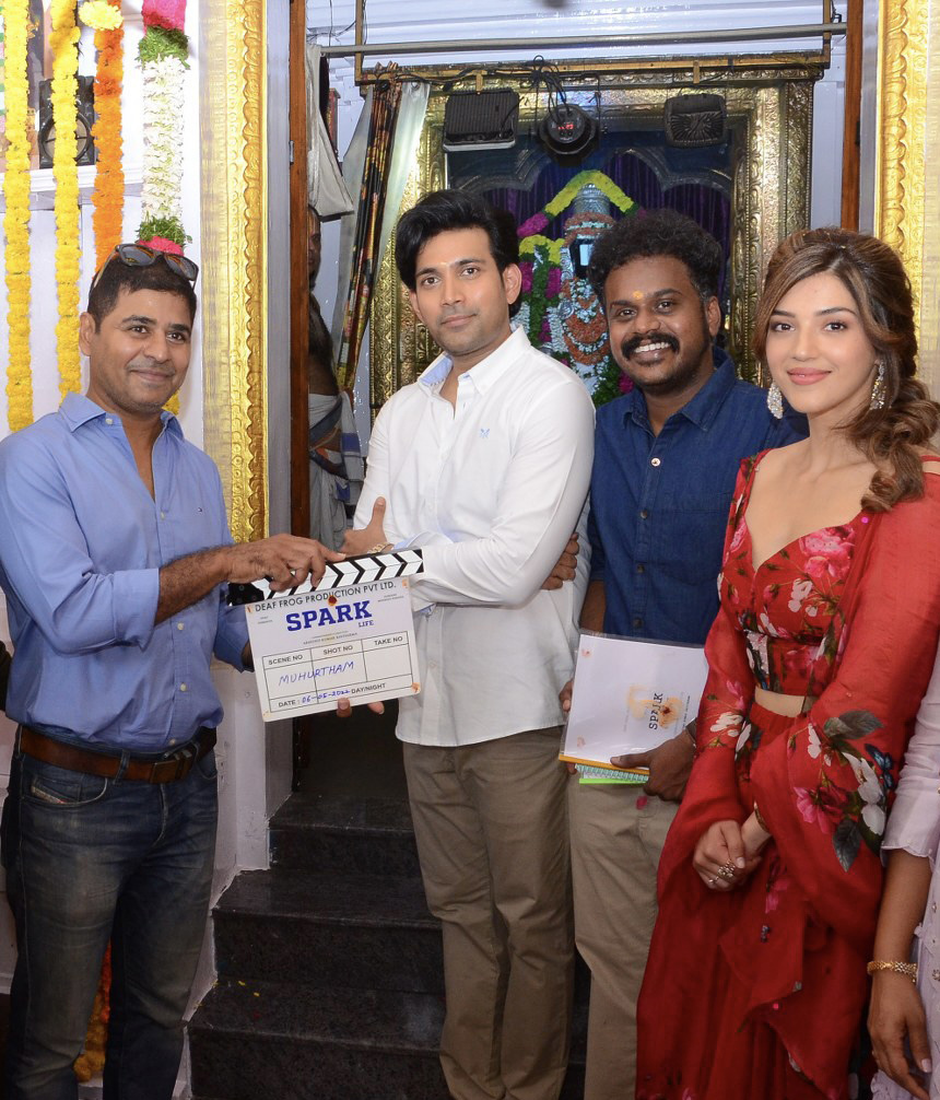 Spark Movie Launch - Filmibeat