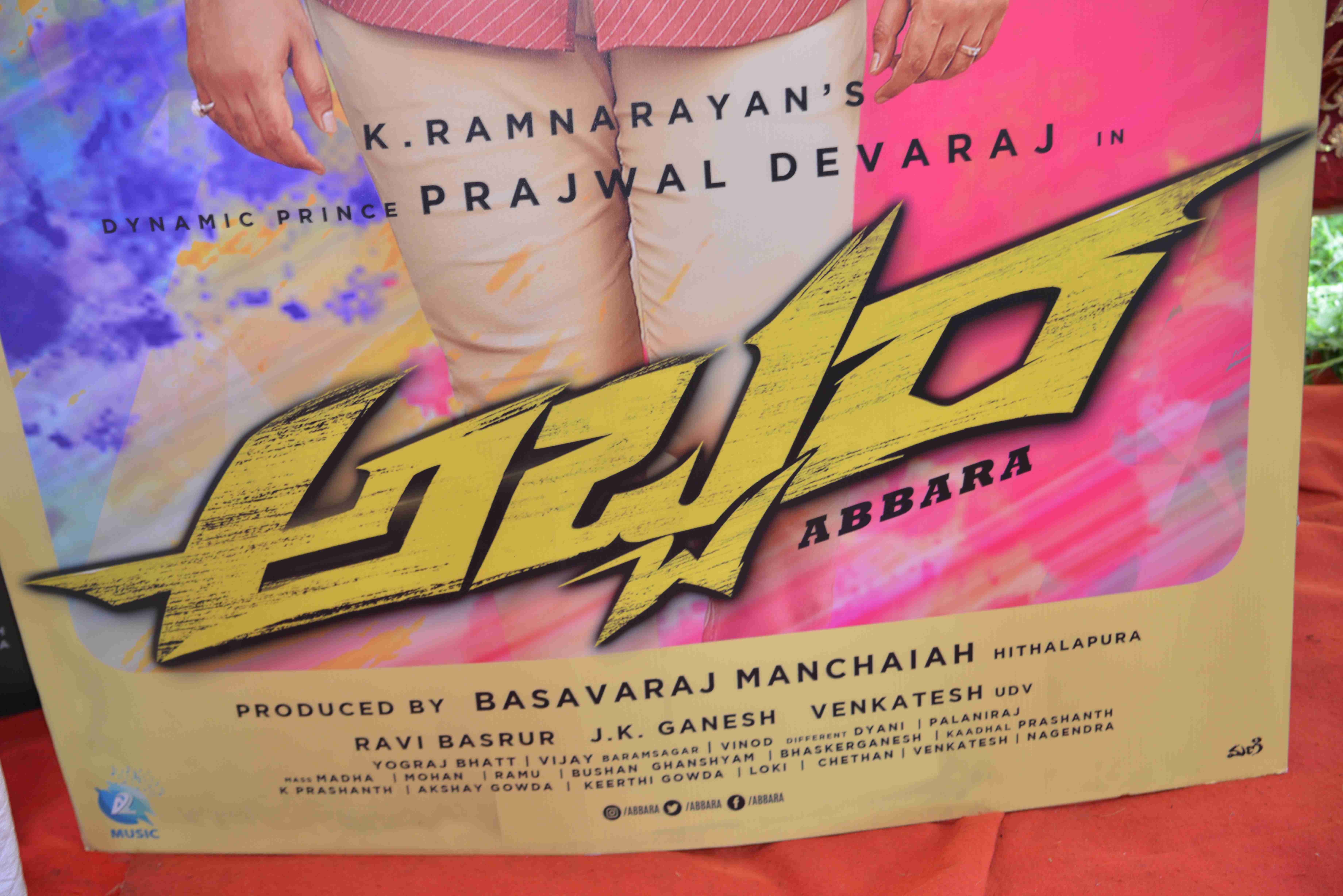 ABBARA Film Press Meet - Filmibeat