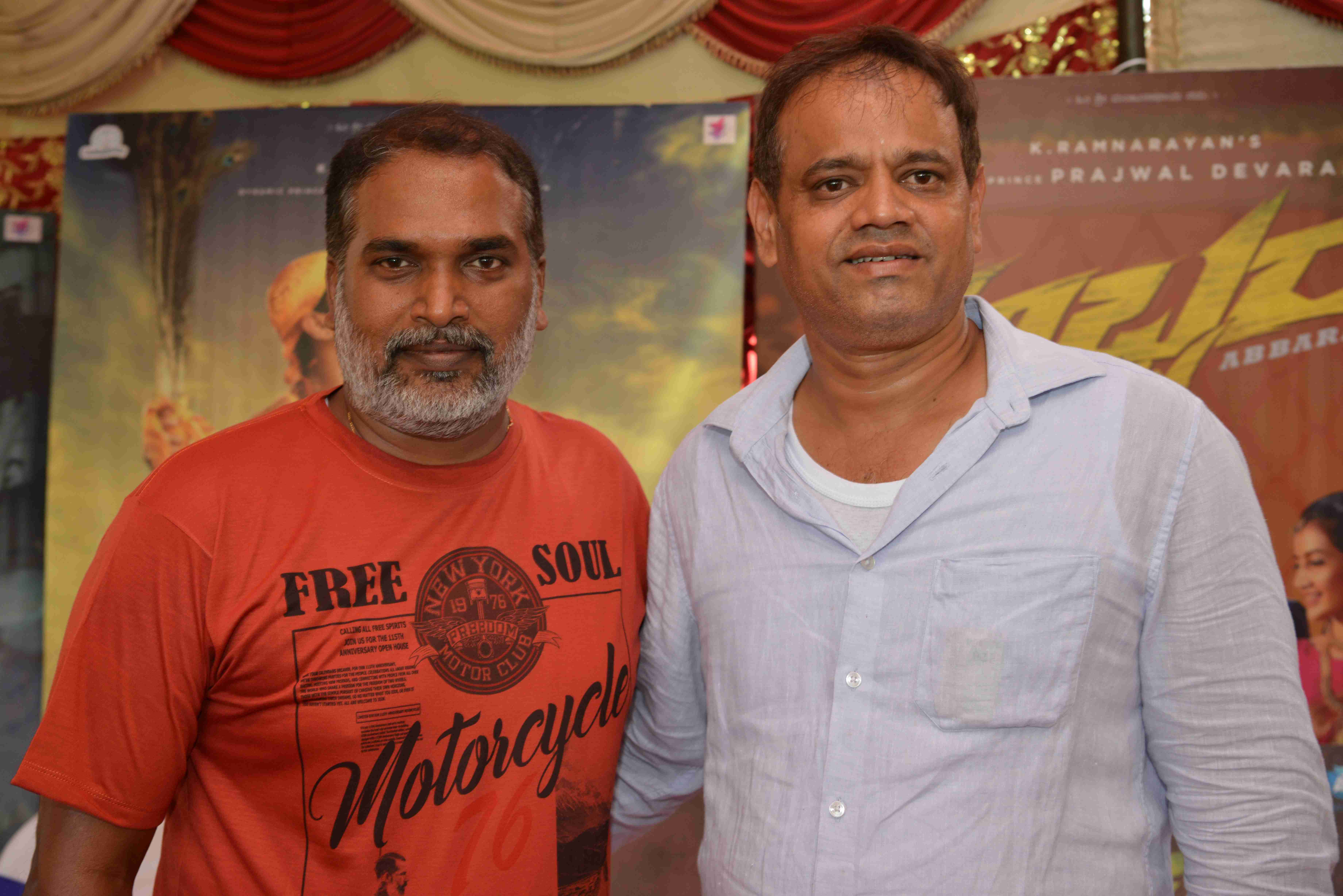 ABBARA Film Press Meet - Filmibeat