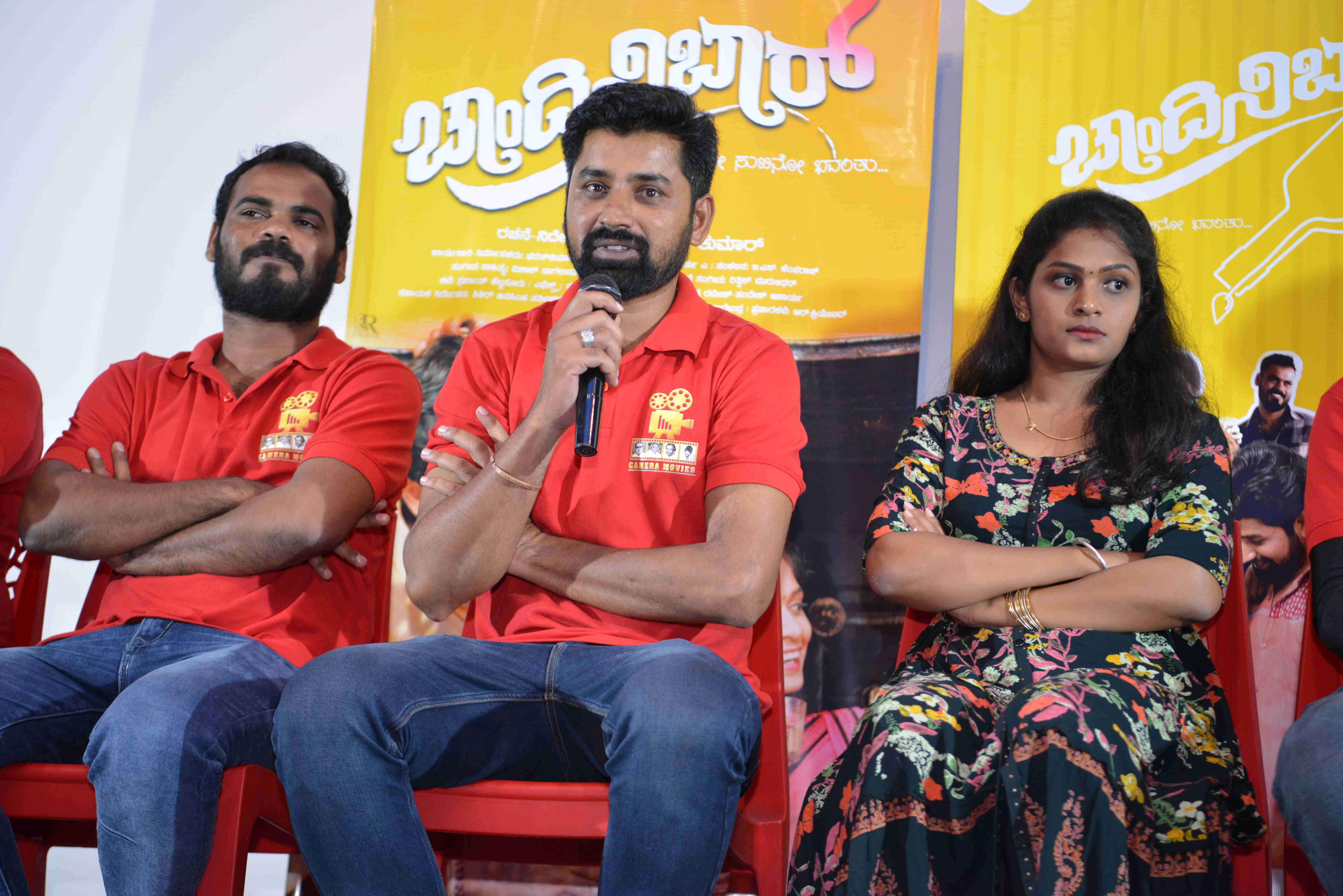 Chandini Bar Film Press Meet - Filmibeat