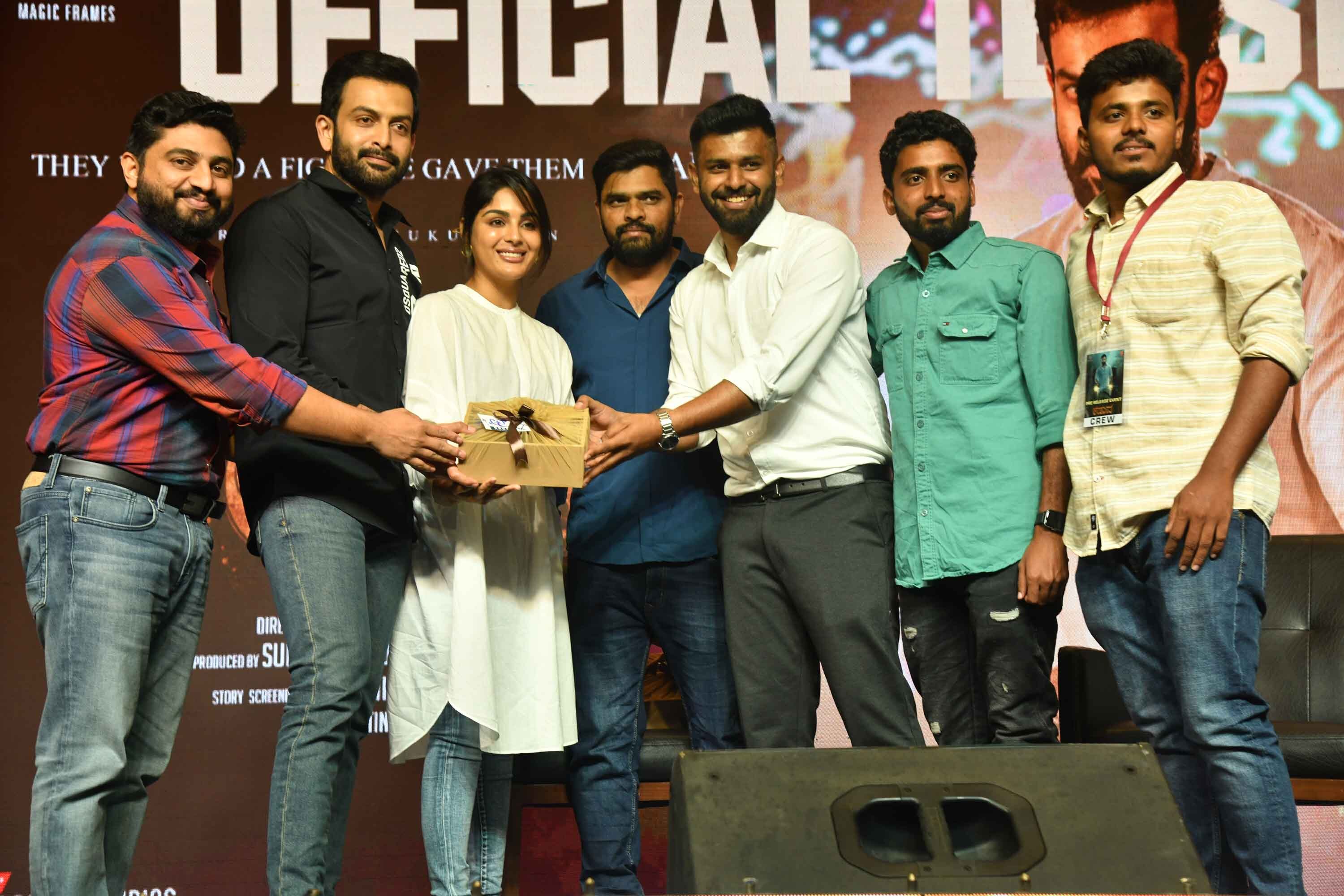 Kaduva Film Trailer Launch Press Meet - Filmibeat