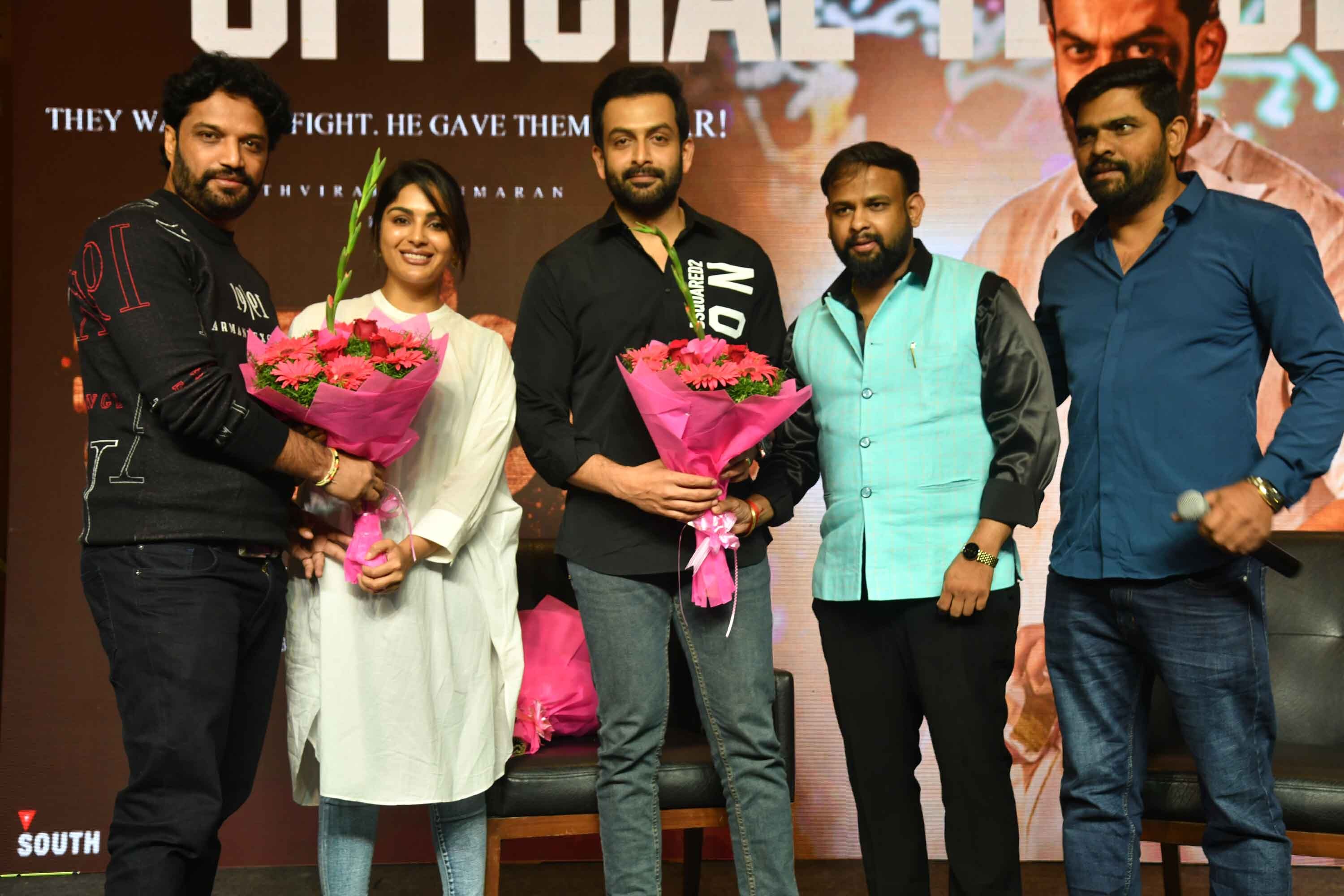 Kaduva Film Trailer Launch Press Meet - Filmibeat