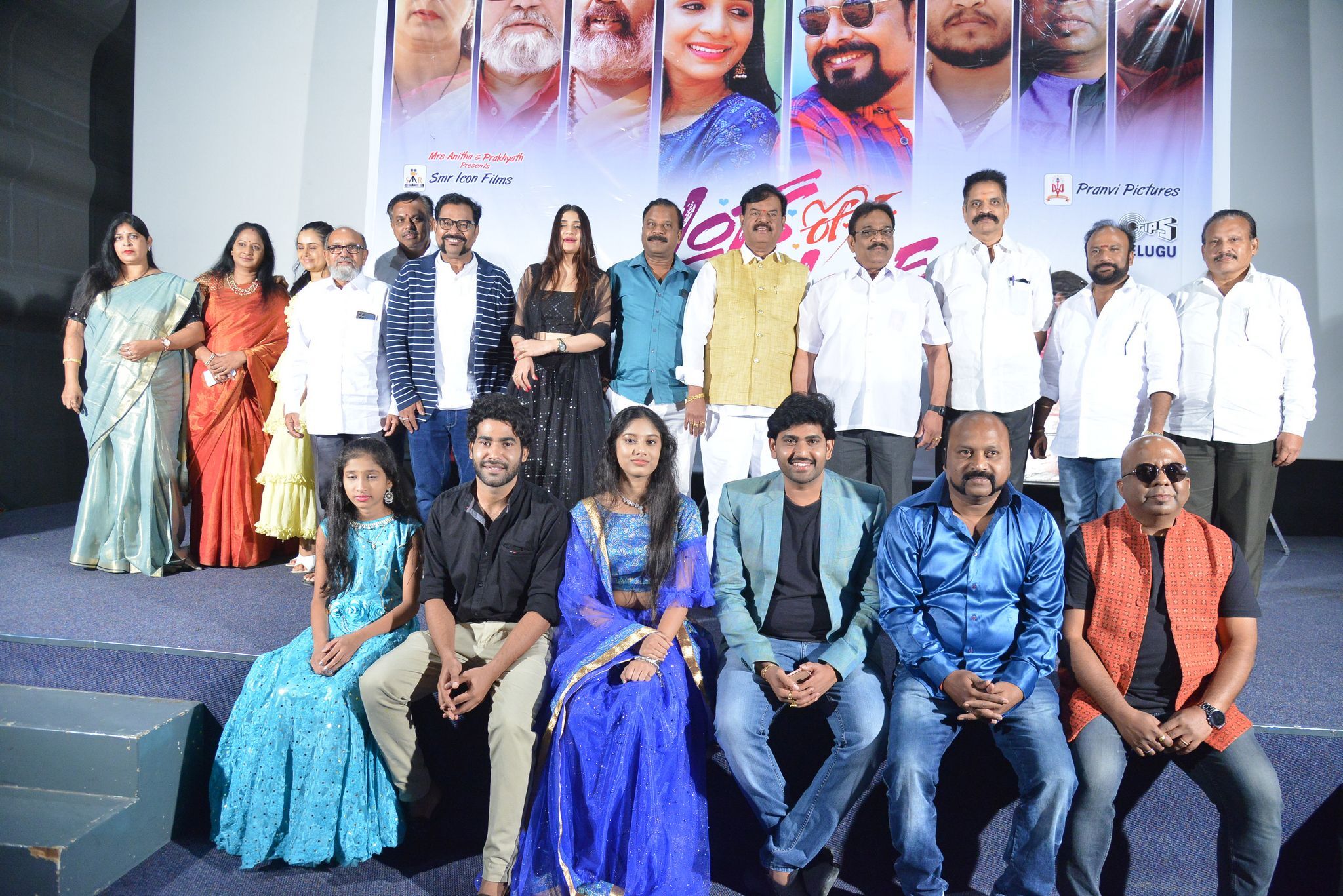Lots of Love Movie Audio Function Stills - Filmibeat