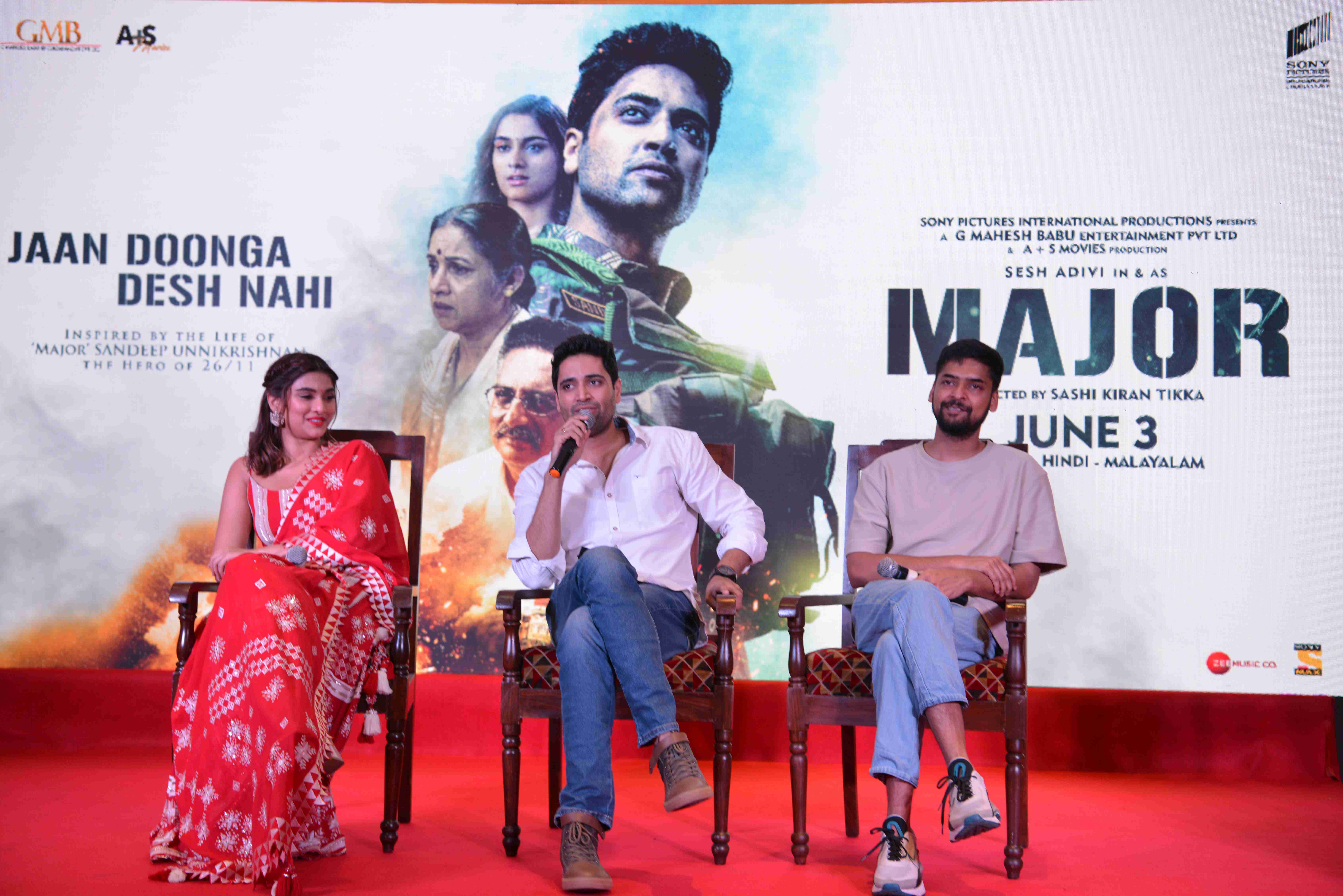 MAJOR Film Press Meet - Filmibeat