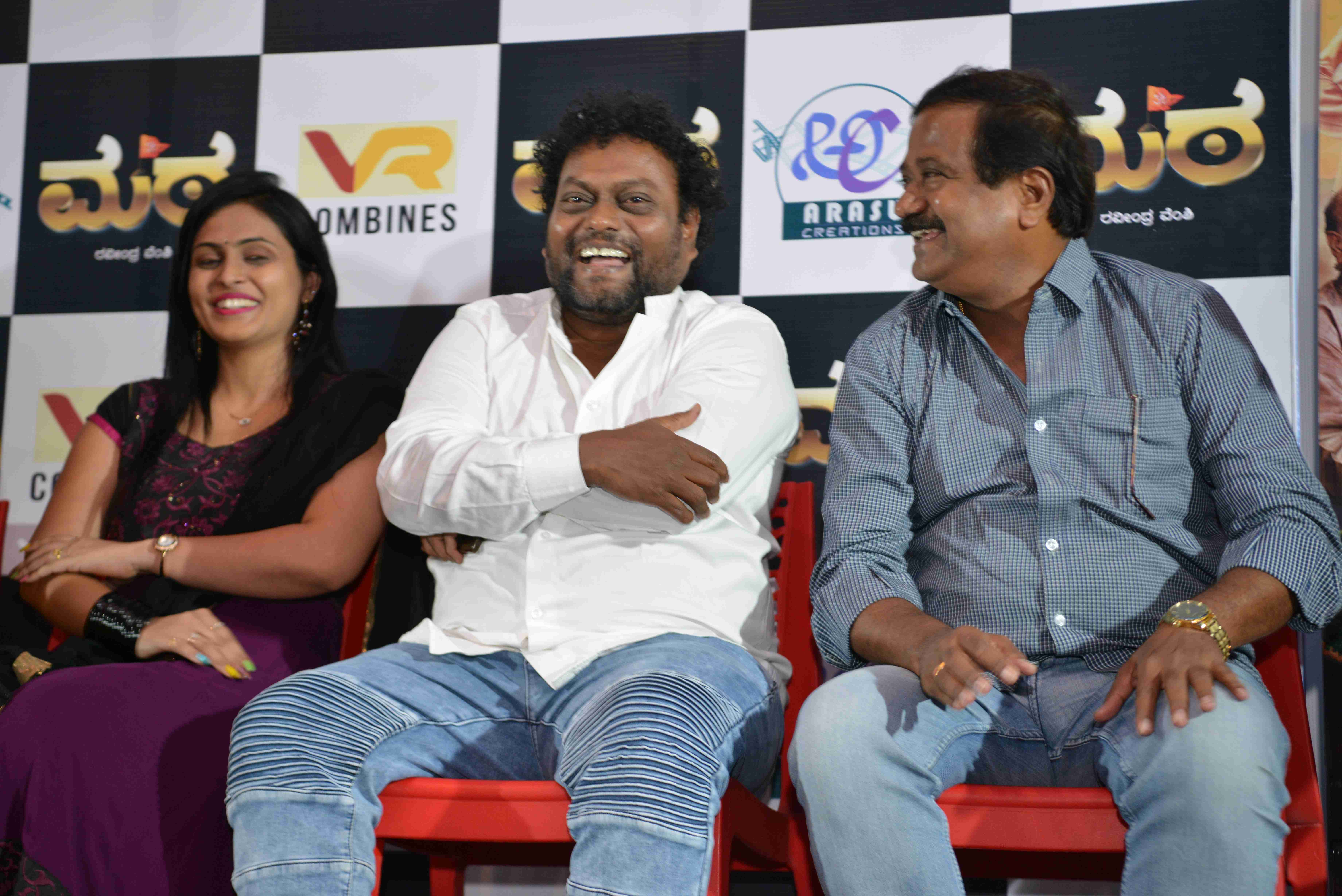 Mata Film Press Meet - Filmibeat