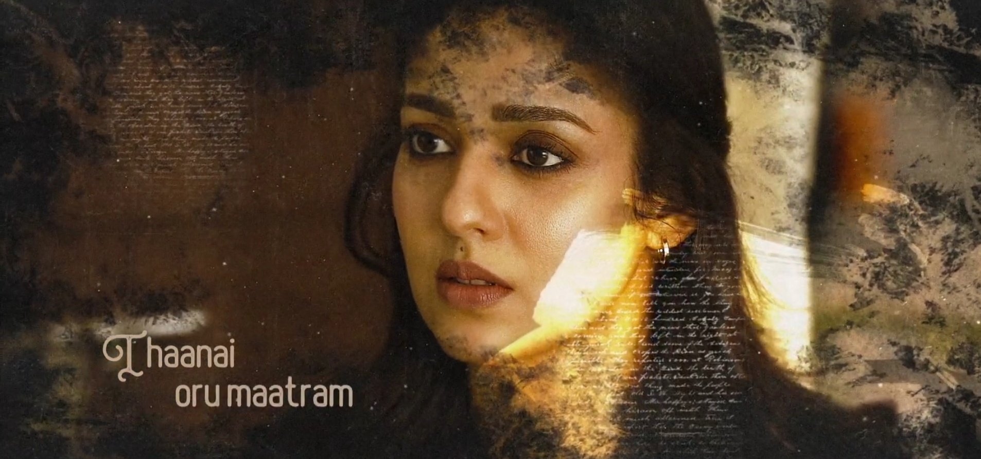 ஓடிடியில் வெளியான நயன்தாரா படம்.. ஆக்ஸிஜனுக்கான போராட்டம்! | Nayanthara's O2 Movie Released In ...