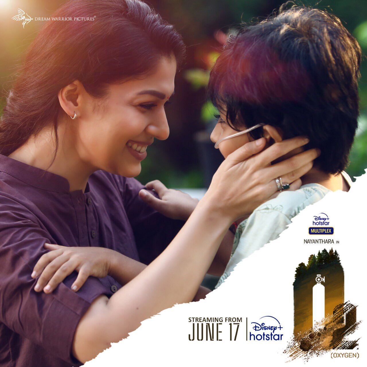 ஓடிடியில் வெளியாகும் நயன்தாரா படம்.. ஆக்ஸிஜனுக்கான போராட்டம் ...