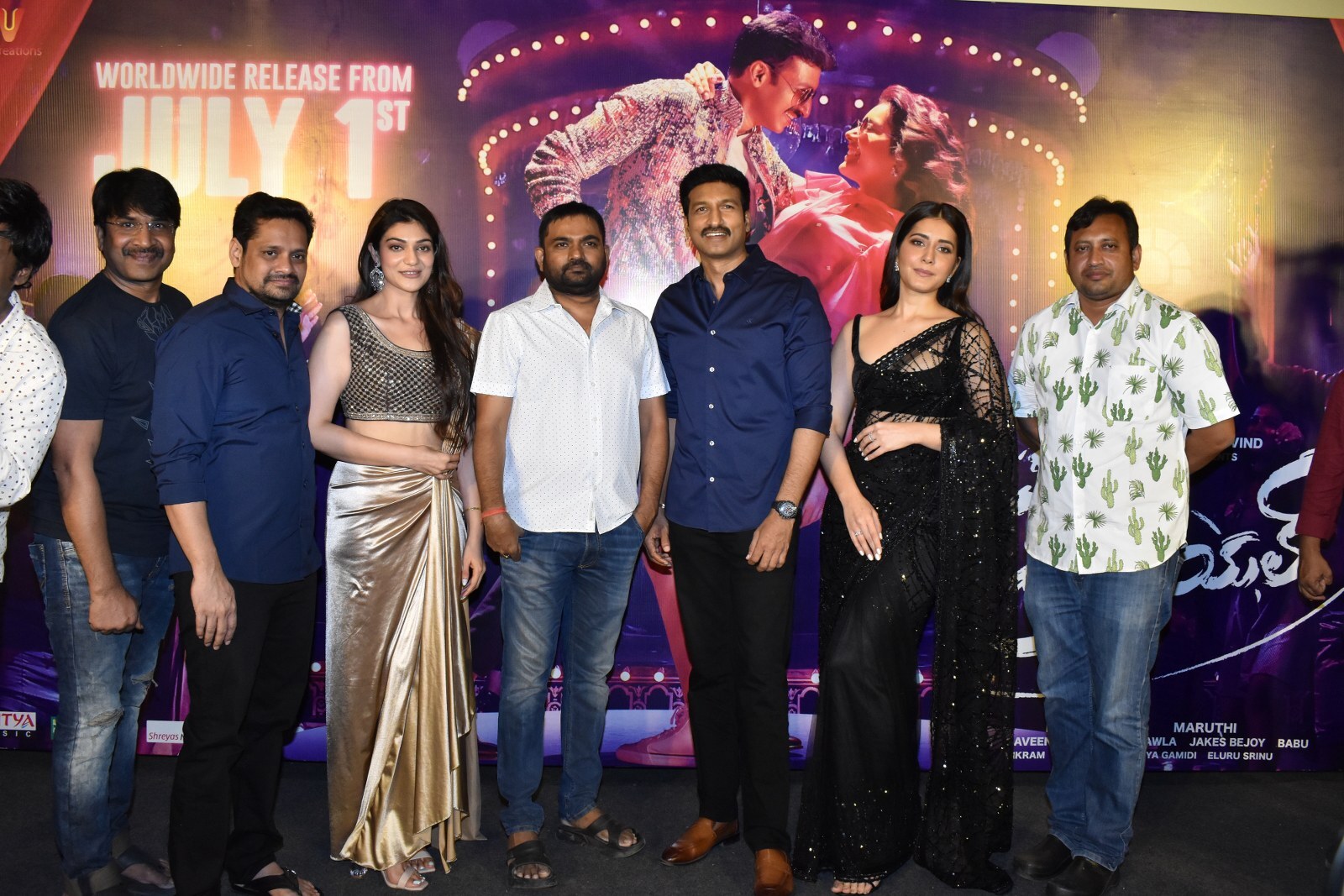 Pakka Commercial Movie Trailer Launch - Filmibeat
