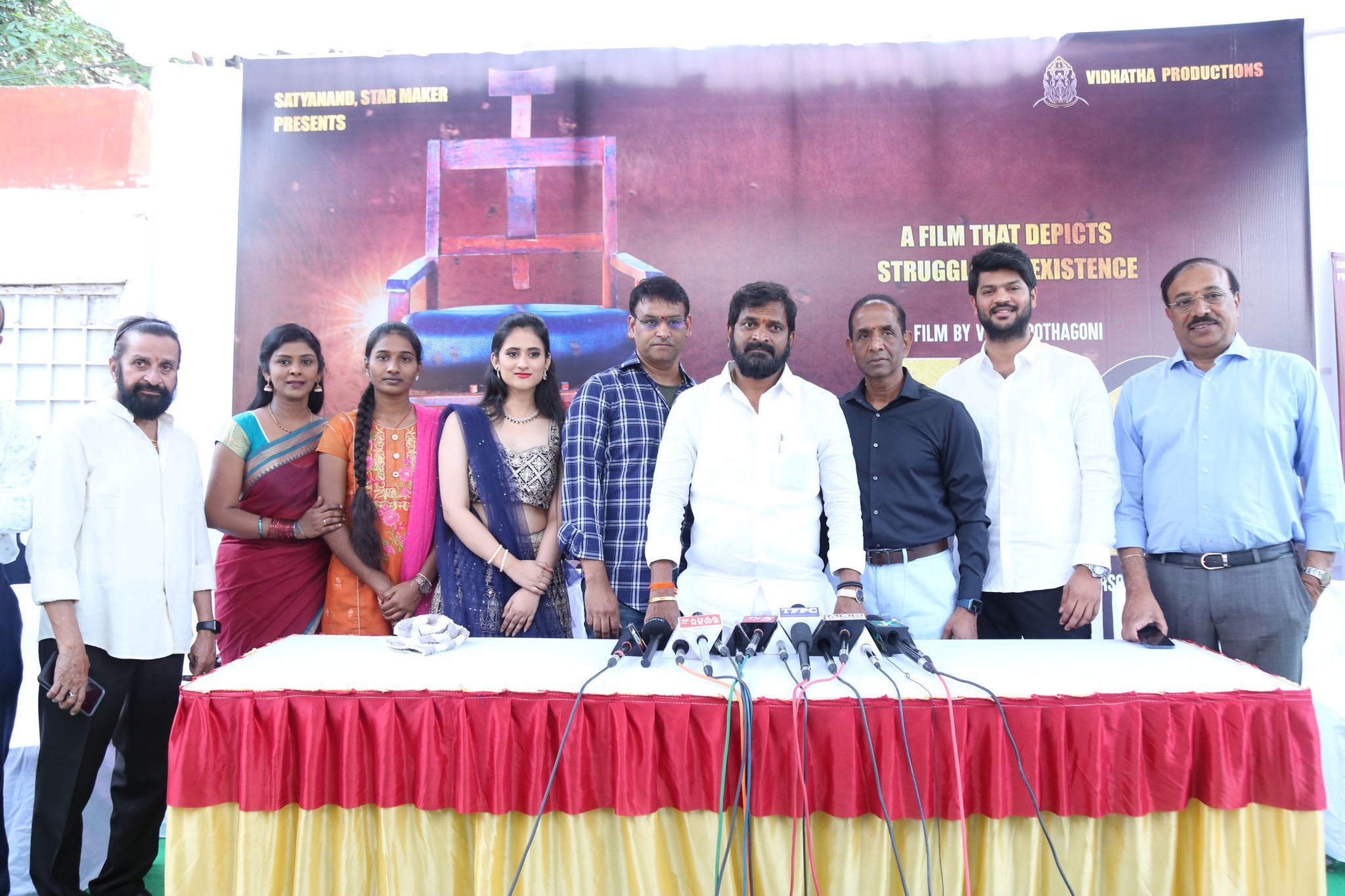 Saachi Movie Opening - Filmibeat