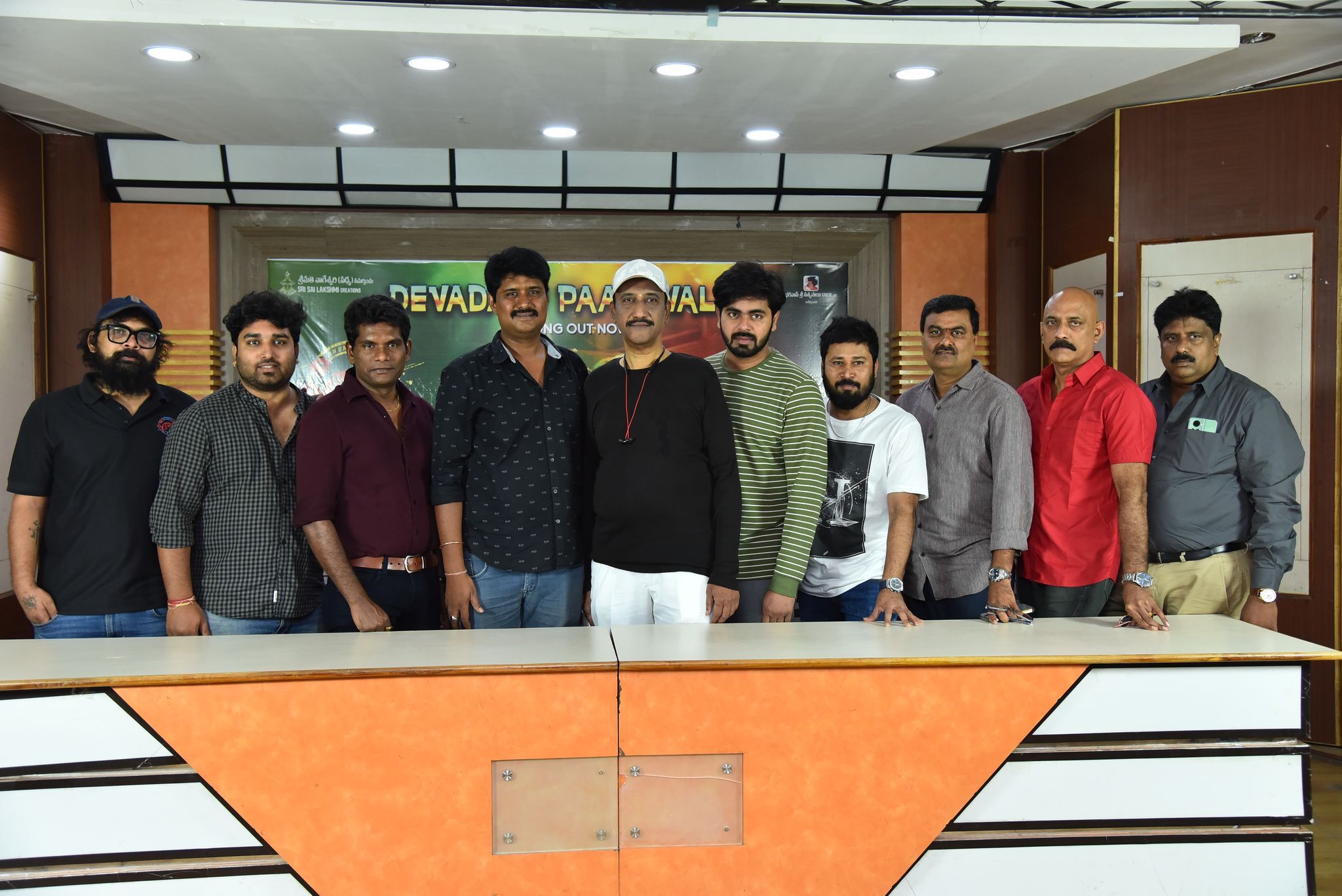 Shikaru Movie Press Meet - Filmibeat