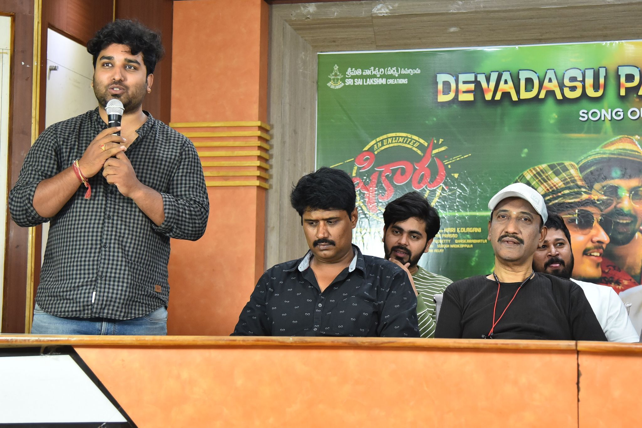 Shikaru Movie Press Meet - Filmibeat
