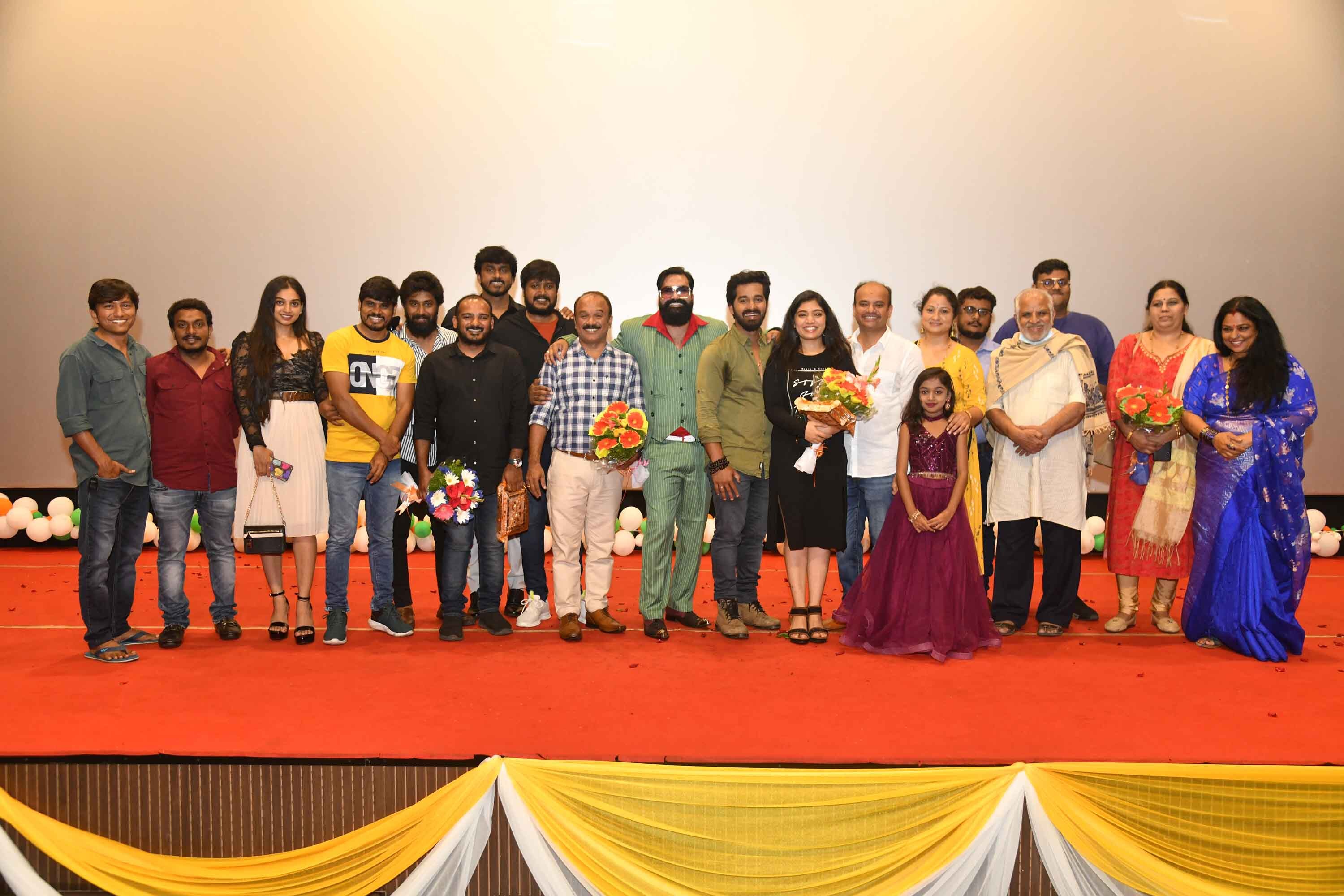 Sugarless Film Trailer Launch Press Meet - Filmibeat