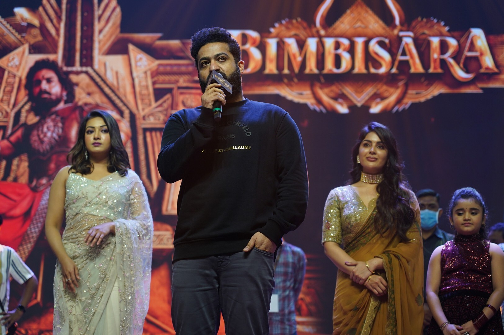Bimbisara Movie Pre-Release Event - Filmibeat