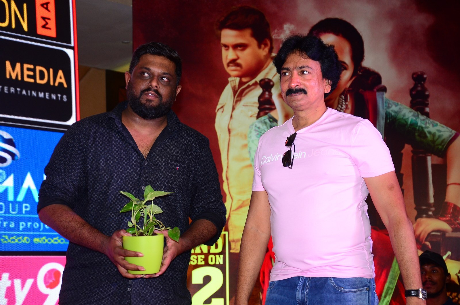 Darja Movie Pre Release Event Stills - Filmibeat