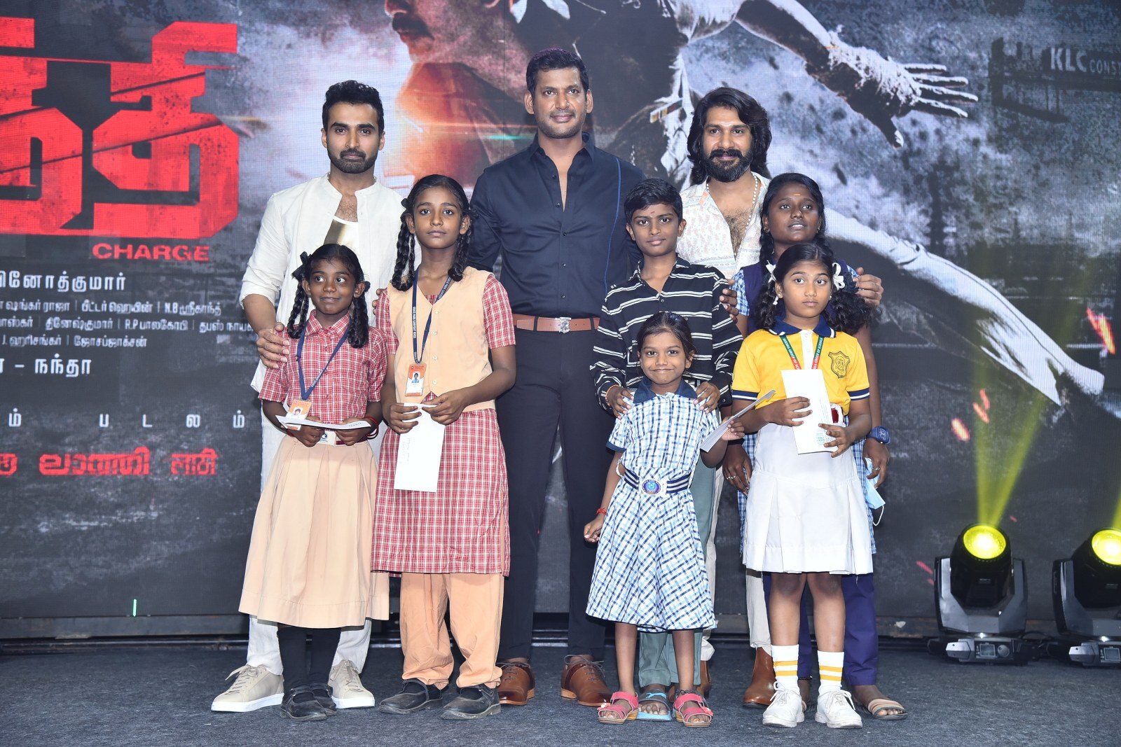 Laththi Movie Teaser Launch - Filmibeat