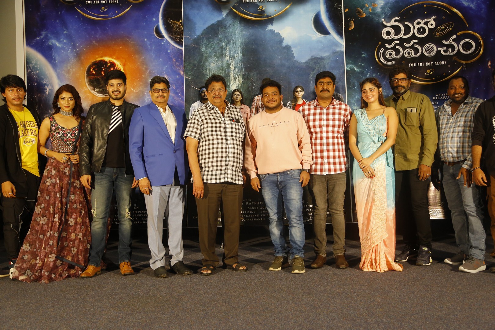 Maro Prapancham Movie Press Meet - Filmibeat