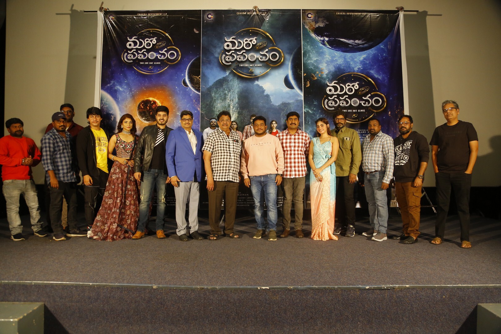 Maro Prapancham Movie Press Meet - Filmibeat