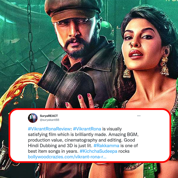 Vikrant Rona Audience Review Photos - Filmibeat