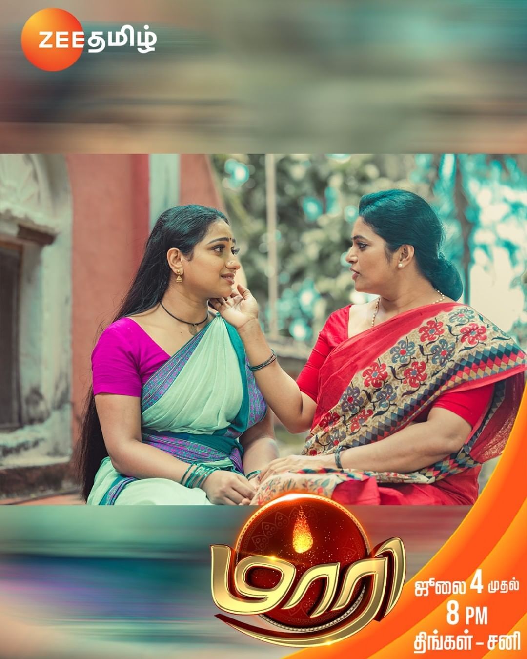 ஜீ தமிழின் புதிய சீரியல்கள்.. அதிரடி கிளப்ப தயாராகும் தொடர்கள்! | Zee ...