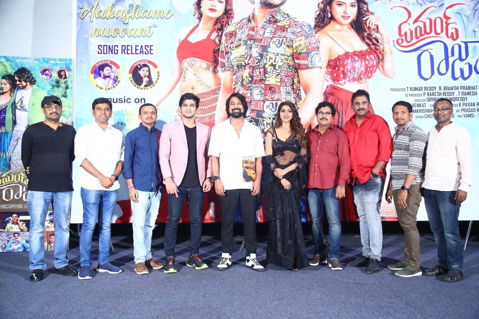 Diamond Raja Movie Song Launch Event - Filmibeat