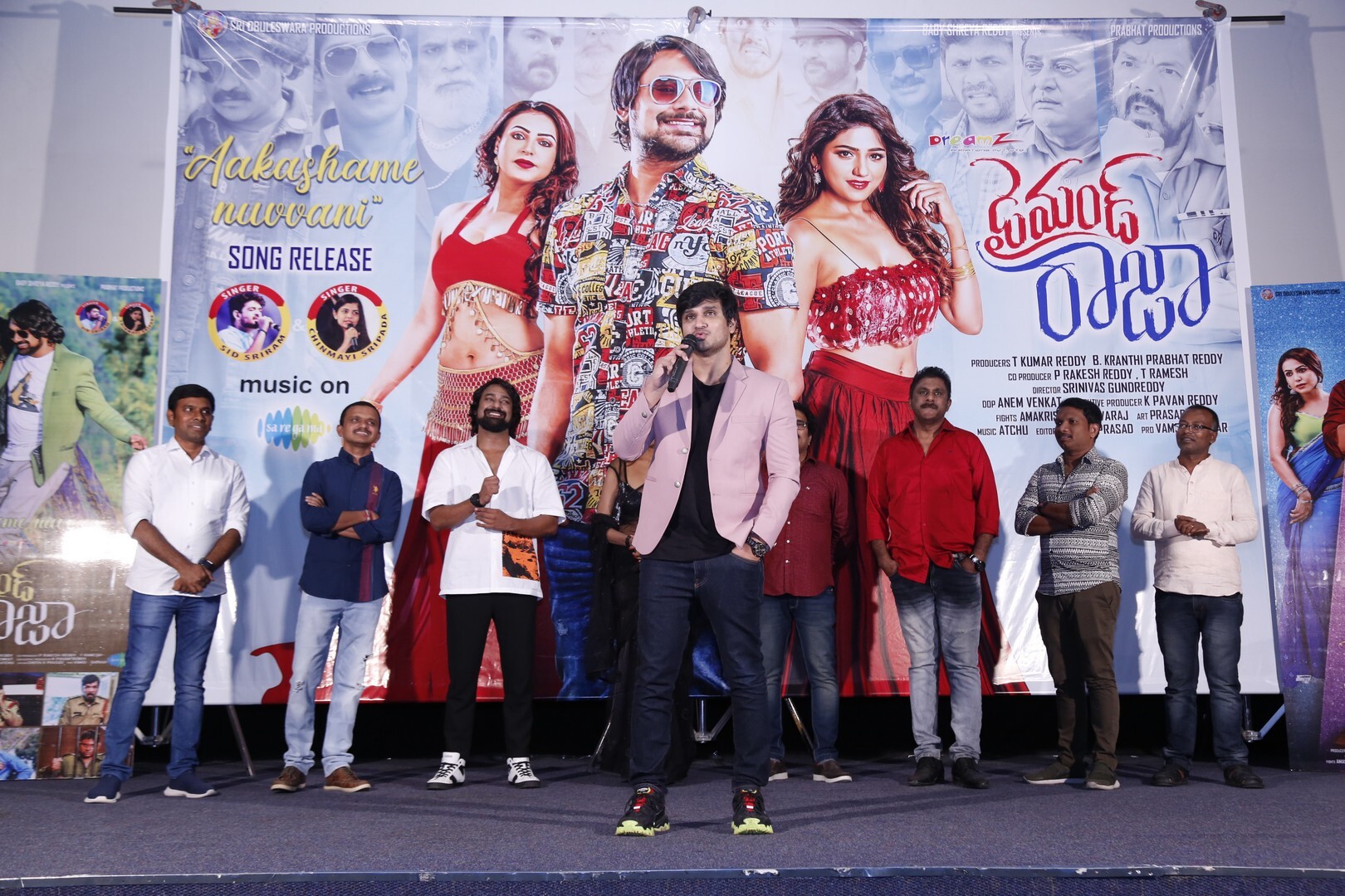 Diamond Raja Movie Song Launch Event - Filmibeat