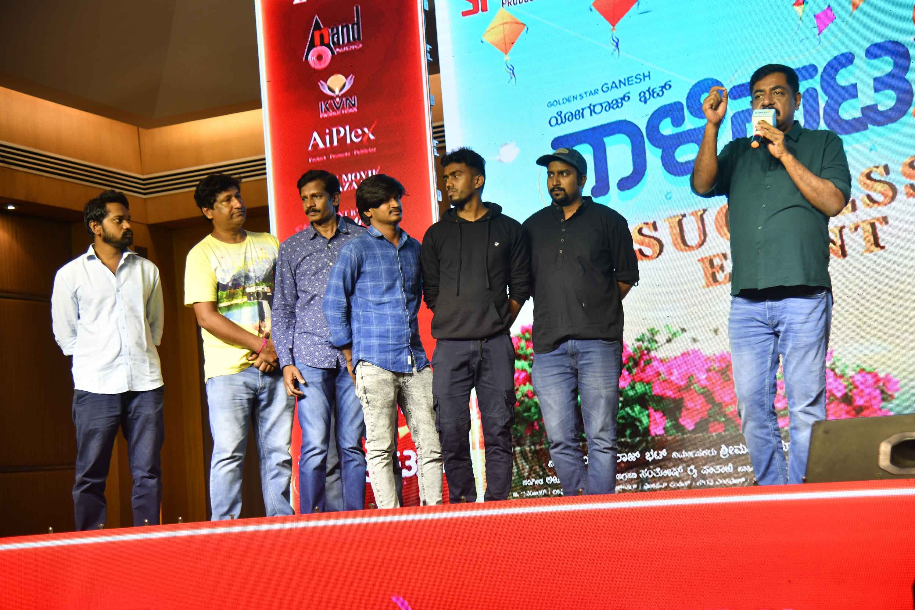 Gaalipata 2 Film Success Meet - Filmibeat