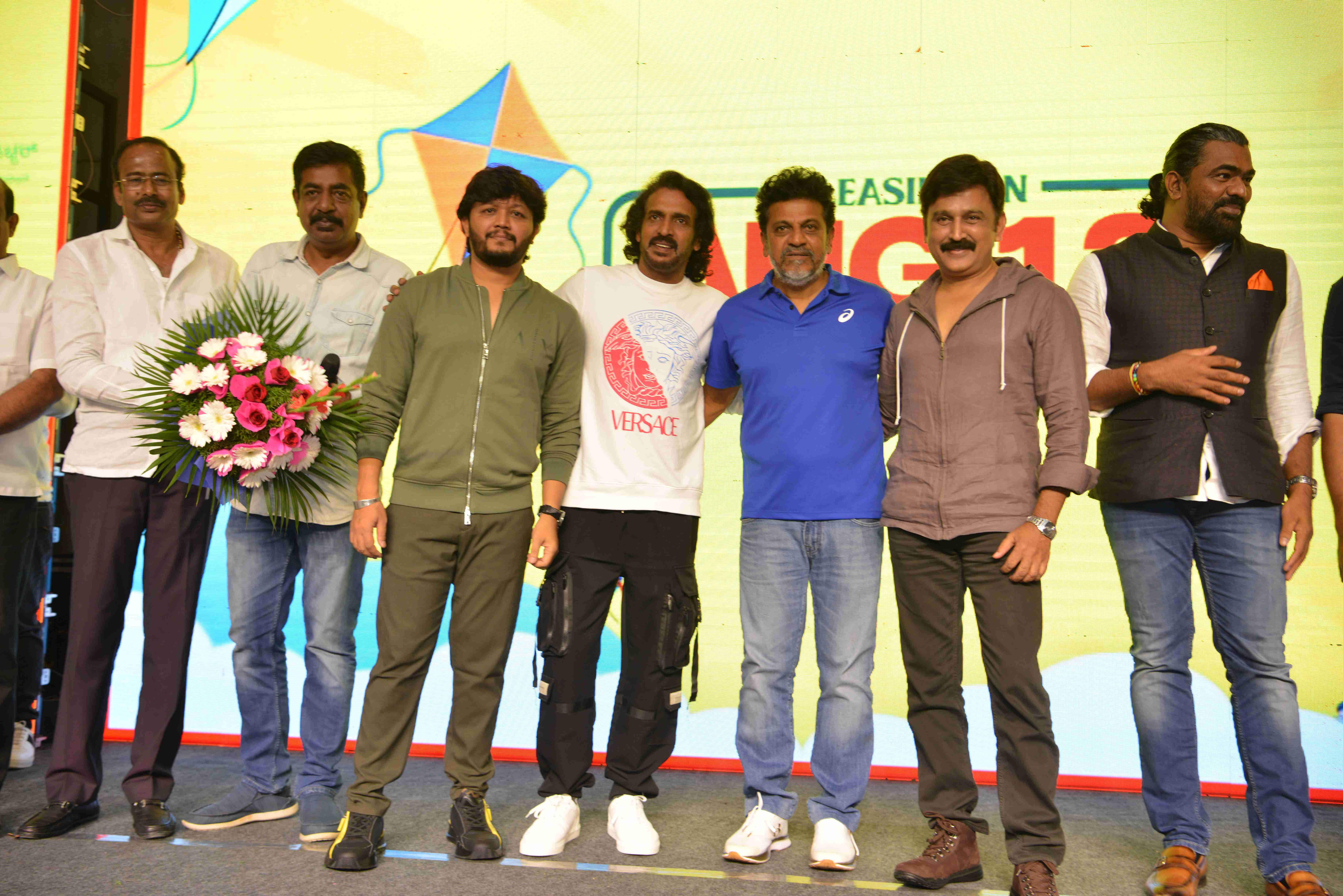 Gaalipata 2 Film Trailer Launch Event - Filmibeat