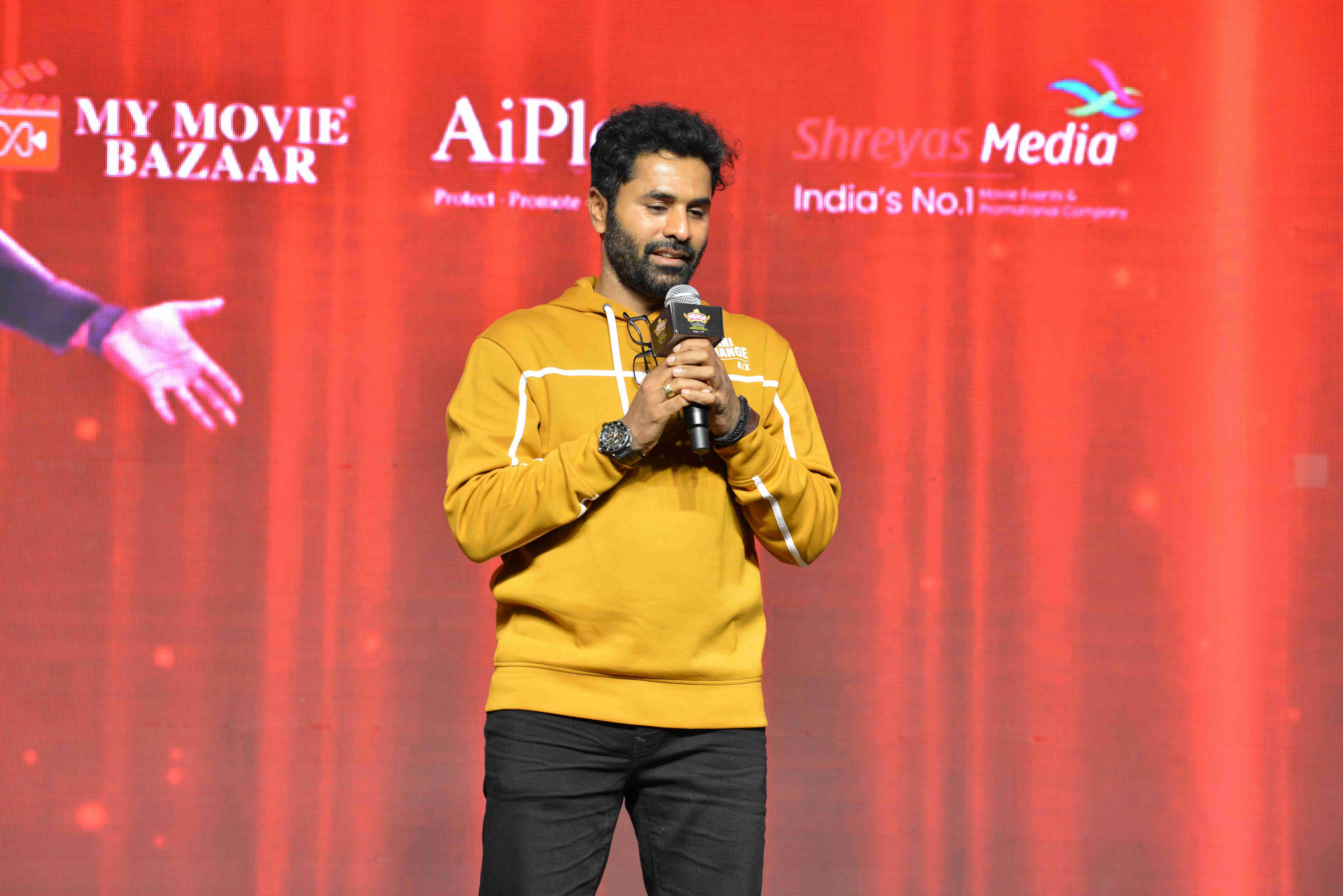 Lucky Man Film Event - Filmibeat