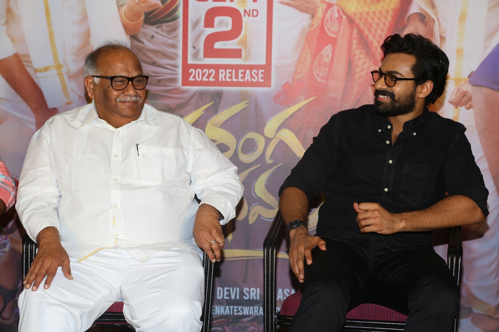 Ranga Ranga Vaibhavanga Movie Trailer Launch - Filmibeat
