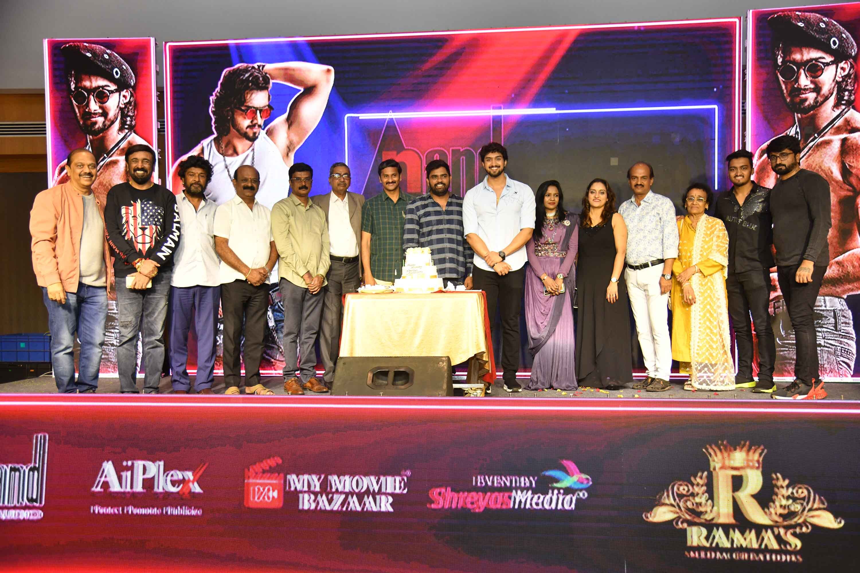 Super Star Film Teaser Launch - Filmibeat