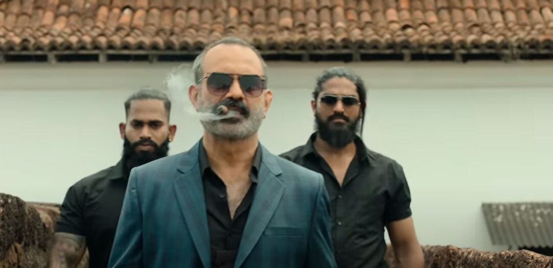 The Ghost Movie Poster & Photos | The Ghost Movie Location Pics | The ...