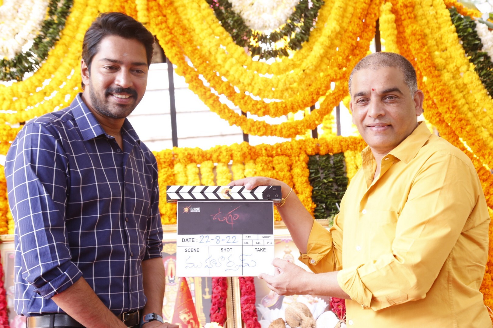 Ugram Movie Opening - Filmibeat