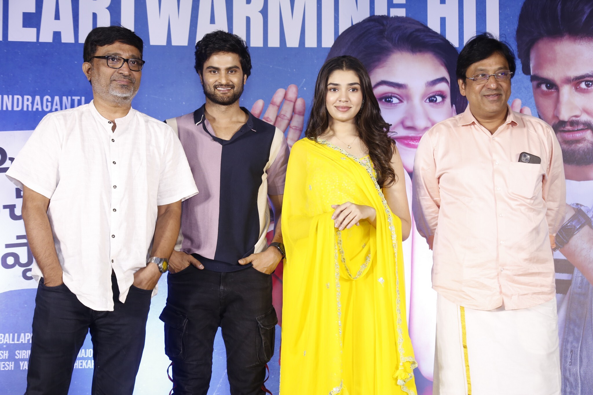 Aa Ammayi Gurinchi Meeku Cheppali Movie Thanks Meet - Filmibeat