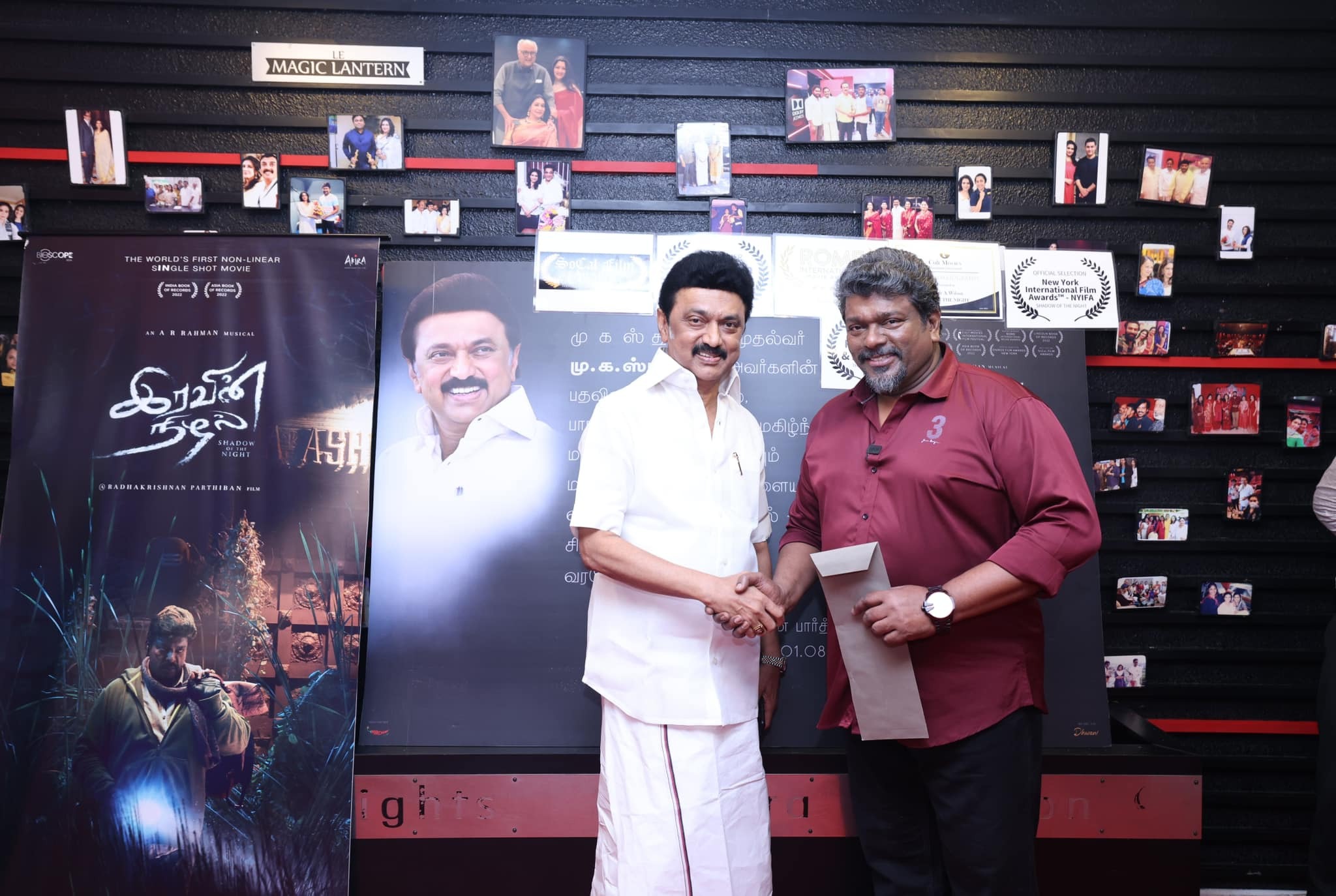 Parthiban - Filmibeat